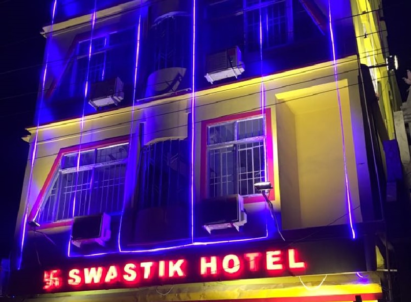 Reviews of Swastik Hotel - Hotel in Silchar