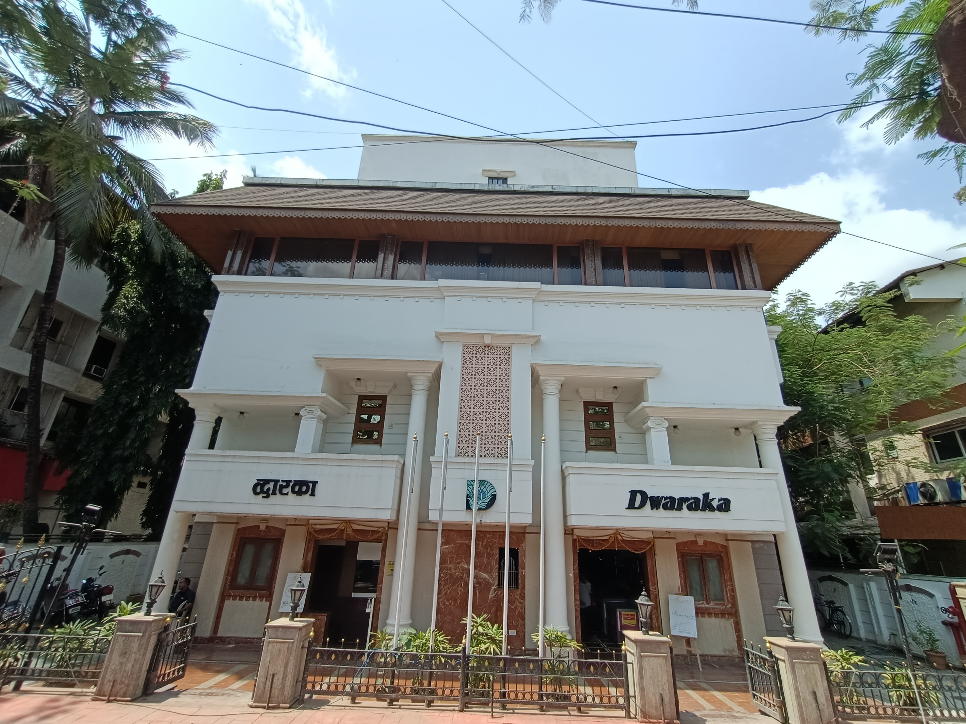 Hotel Dwaraka Residency Thane - Reviews, Photos & Offer