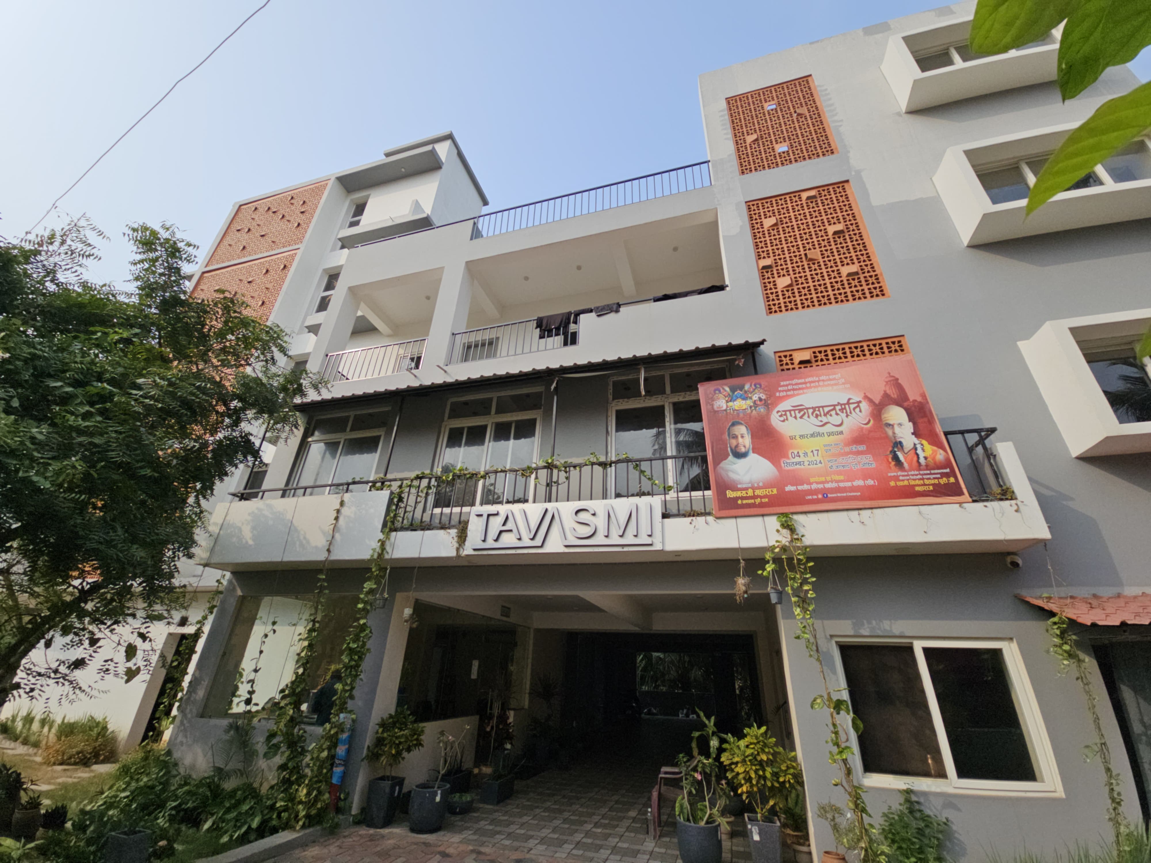Satvik Stays 𝗕𝗢𝗢𝗞 Puri Hostel