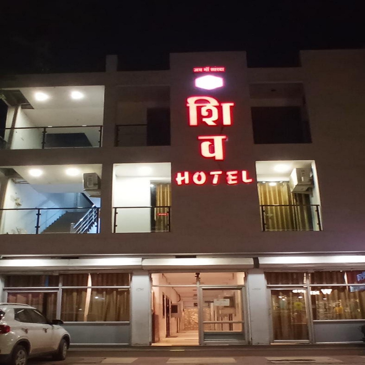 Hotel Shiv 𝗕𝗢𝗢𝗞 Maihar Hotel