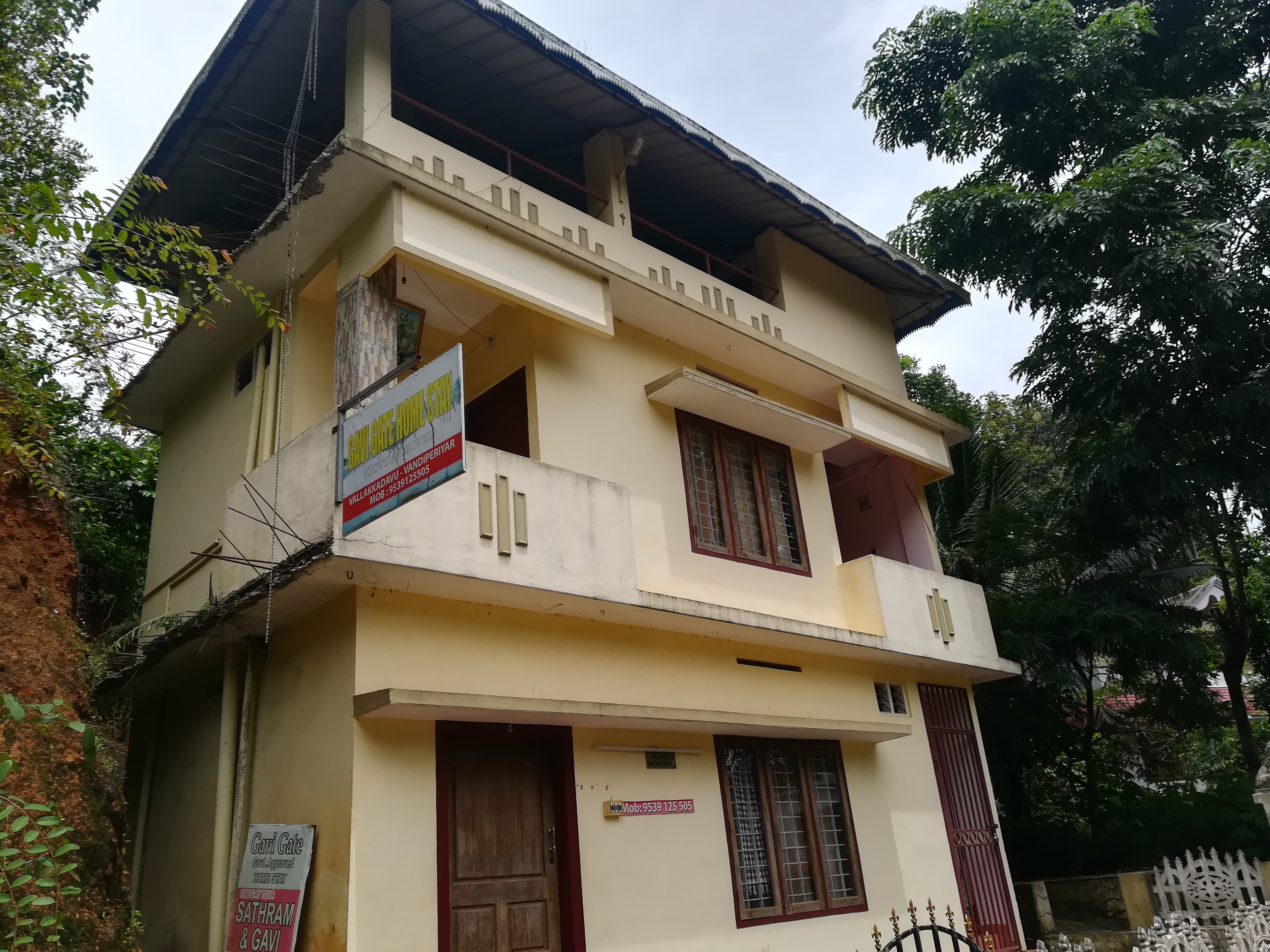 Gavi Gate Homestay 𝗕𝗢𝗢𝗞 Thekkady Homestay