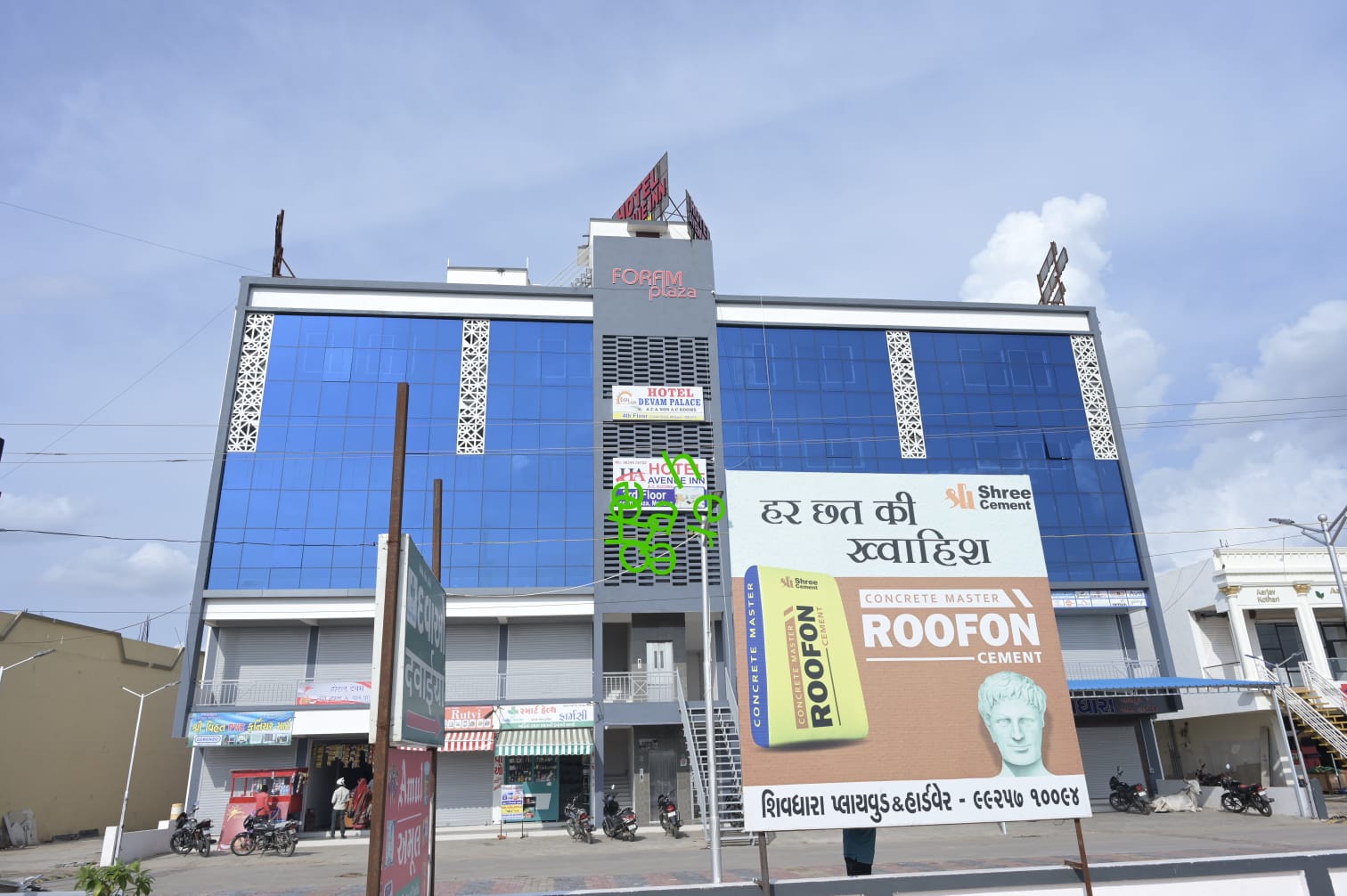 Hotel Devam Palace 𝗕𝗢𝗢𝗞 Modasa Hotel