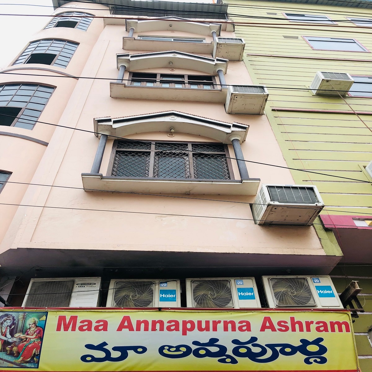 Hotel Maa Annapurna Ashram Varanasi - Reviews, Photos & Offer
