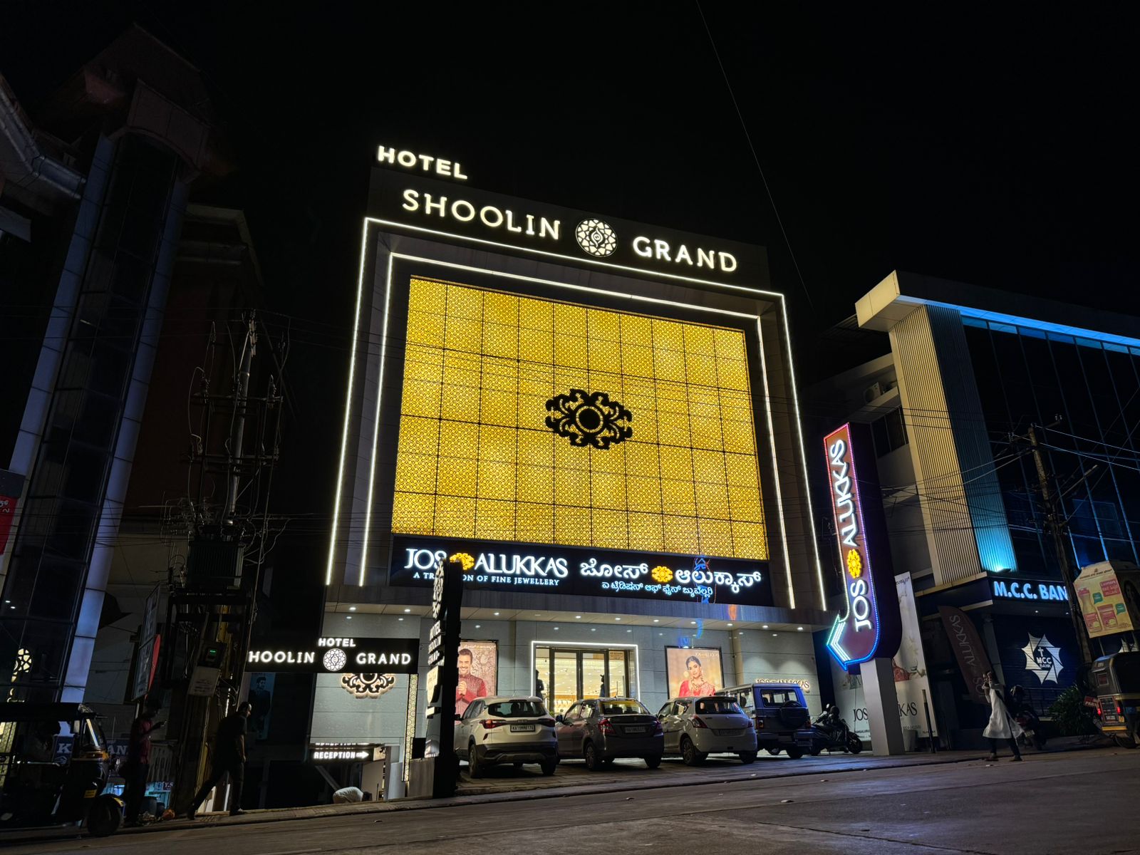 HOTEL SHOOLIN GRAND 𝗕𝗢𝗢𝗞 Mangalore Hotel