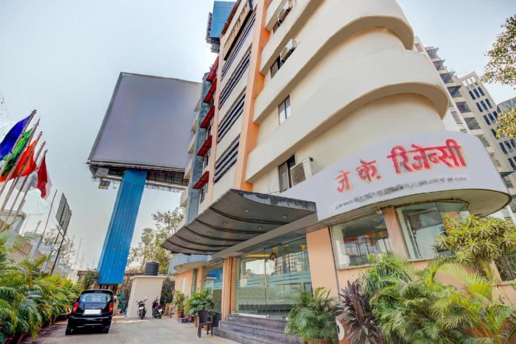 Hotel JK Regency, Mumbai International 𝗕𝗢𝗢𝗞 Mumbai Hotel
