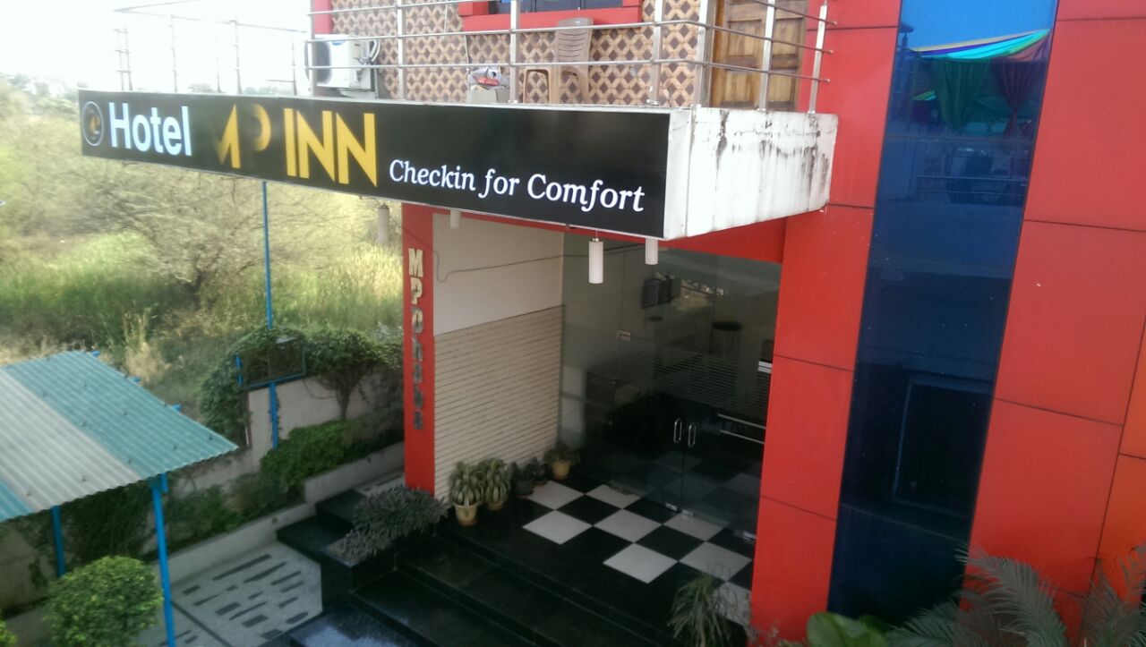 HOTEL MP INN Raipur, Chhattisgarh - Reviews, Photos & Offer