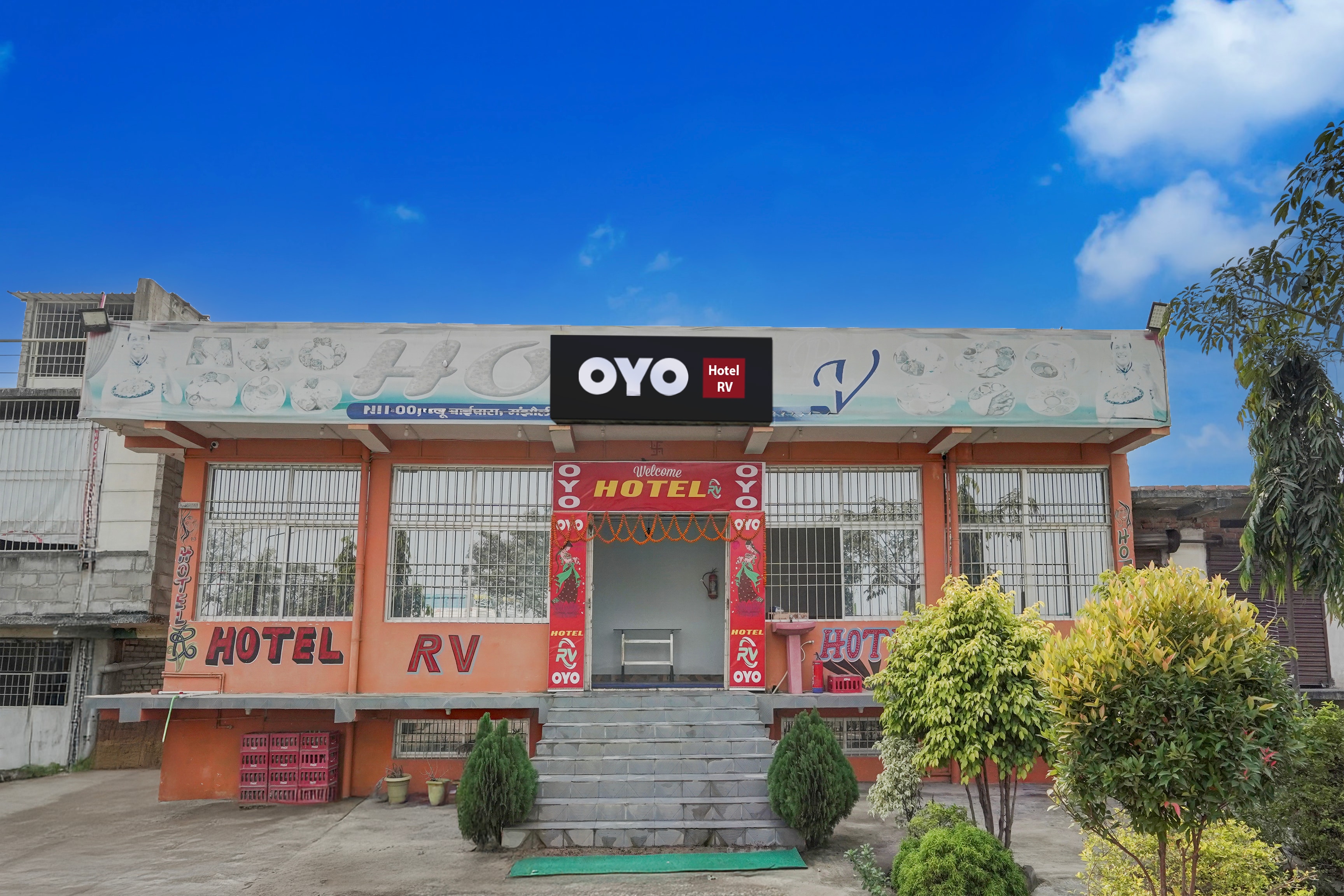 Hotel O by OYO RV 𝗕𝗢𝗢𝗞 Patna Hotel