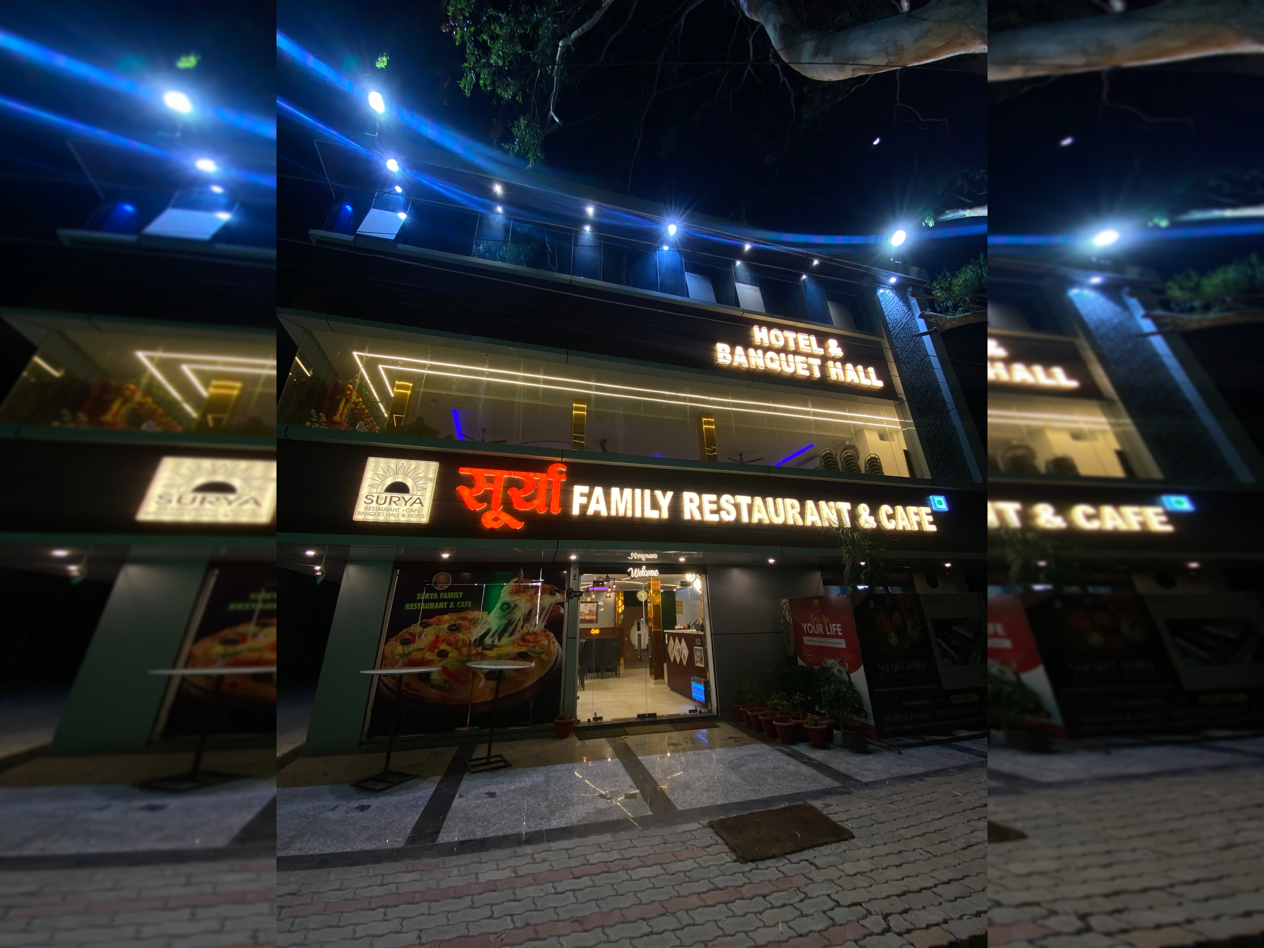 Photos of Surya Family Restaurant And Cafe - Prayagraj Hotel on Goibibo