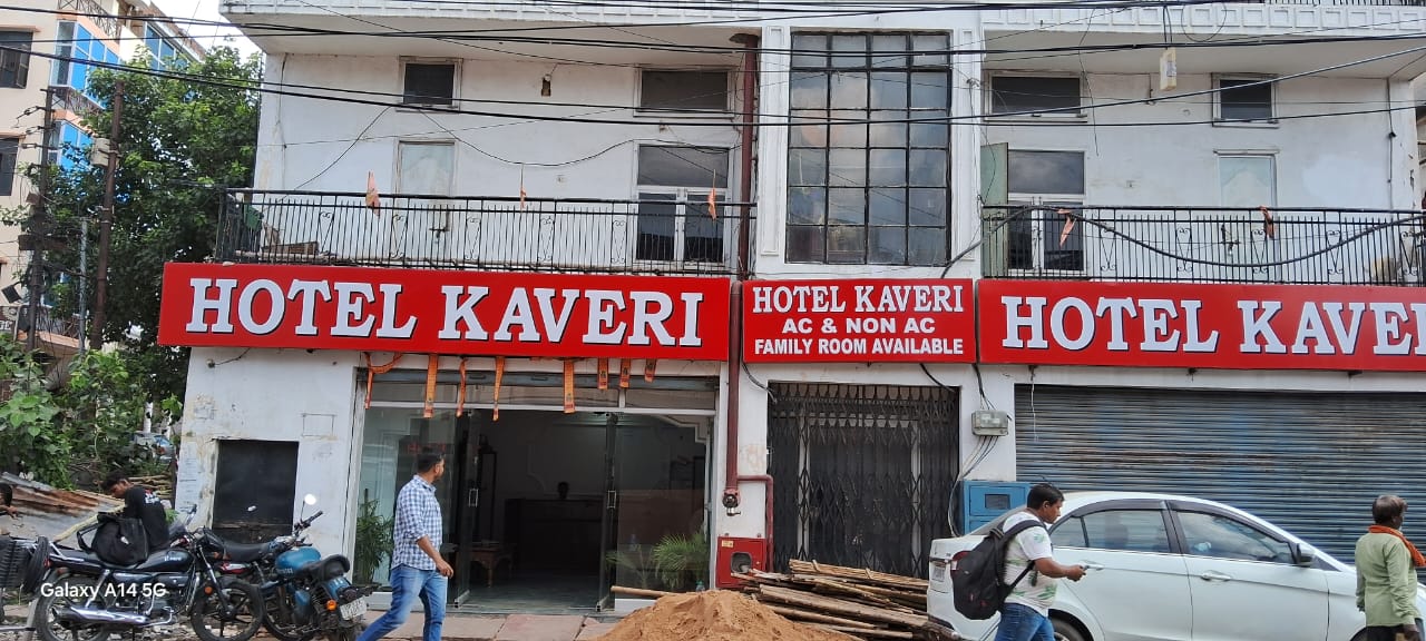 Hotel Kaveri 𝗕𝗢𝗢𝗞 Lucknow Hotel