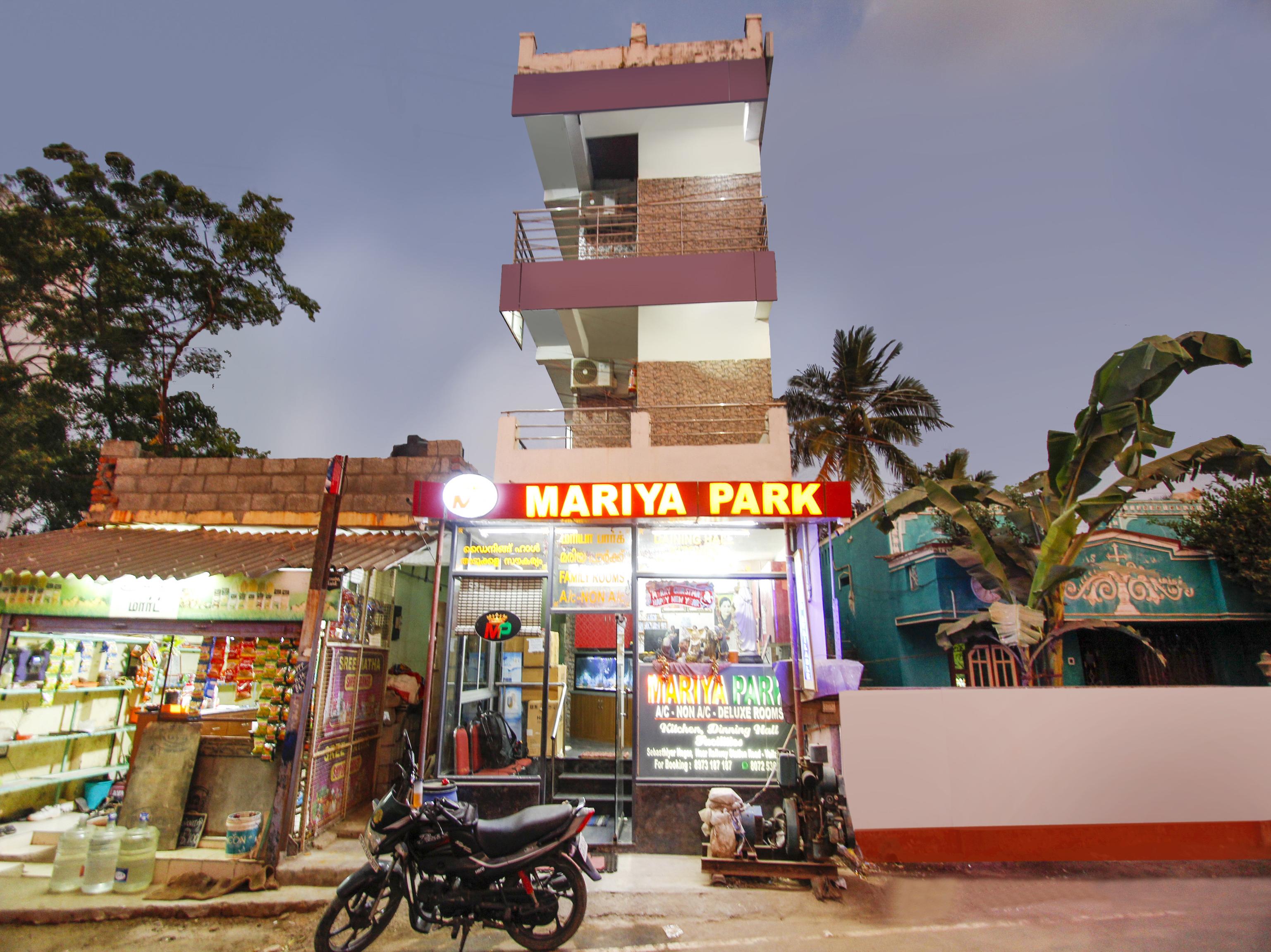 MARIYA PARK Lodge Velankanni - Reviews, Photos & Offer