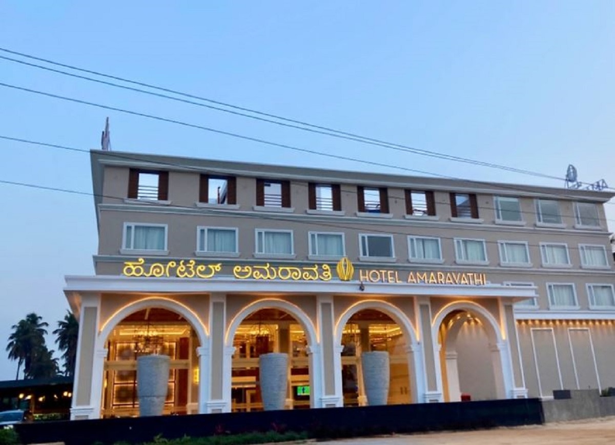 Hotel Amaravathi Mandya - Reviews, Photos & Offer