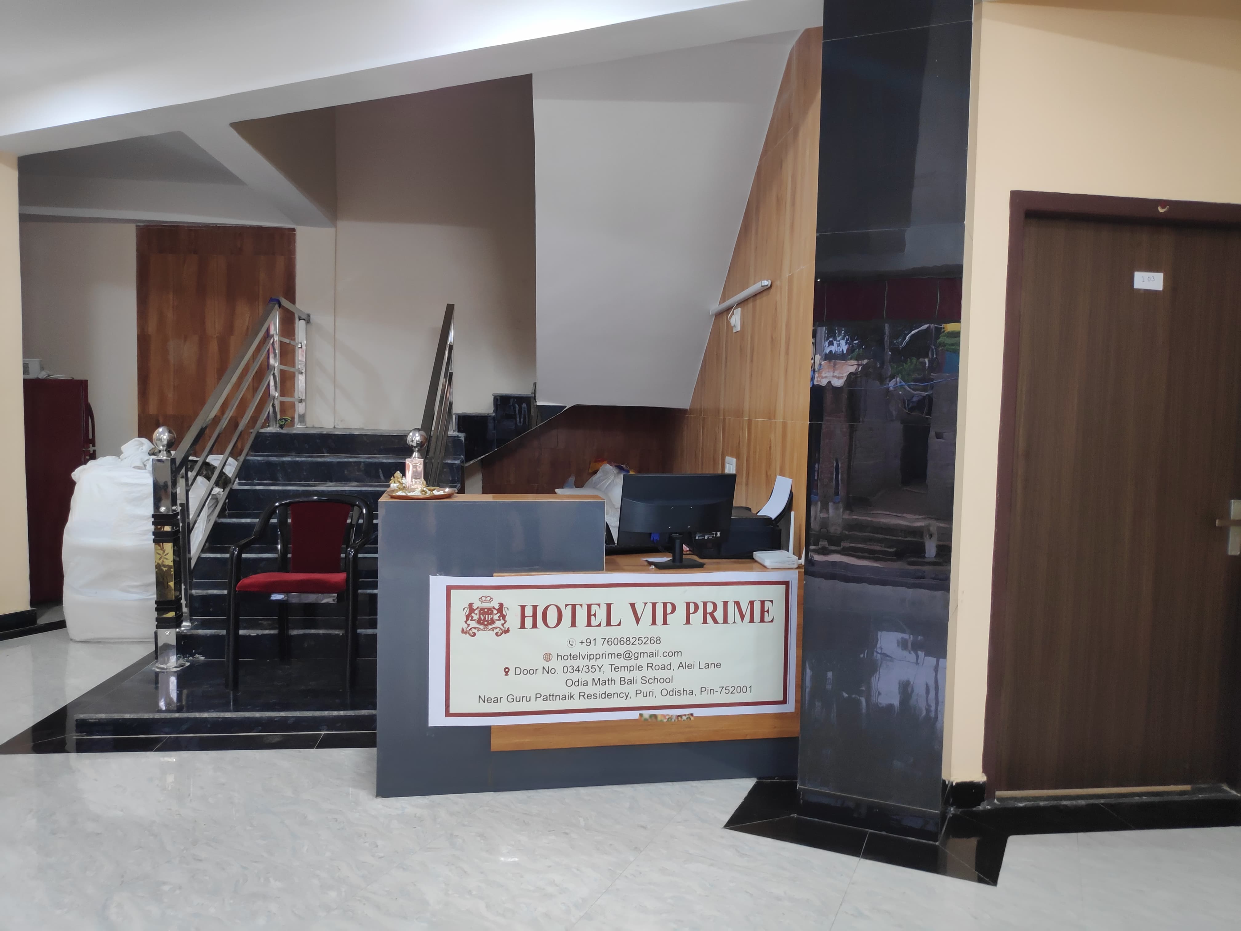 Hotel VIP Prime (3 Minutes walk to Jagannath Temple), Puri Start From ...