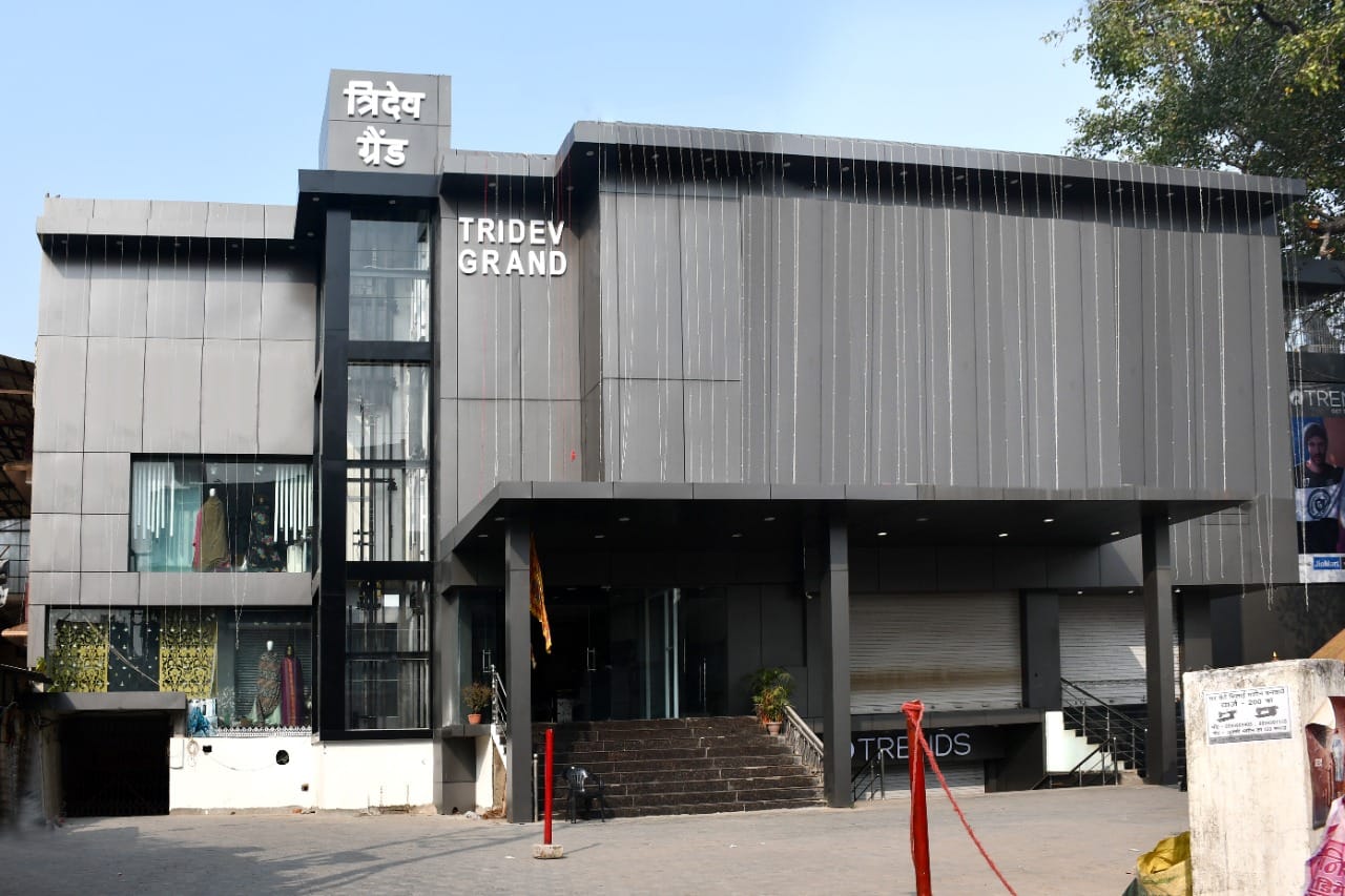 HOTEL TRIDEV GRAND Varanasi - Reviews, Photos & Offer