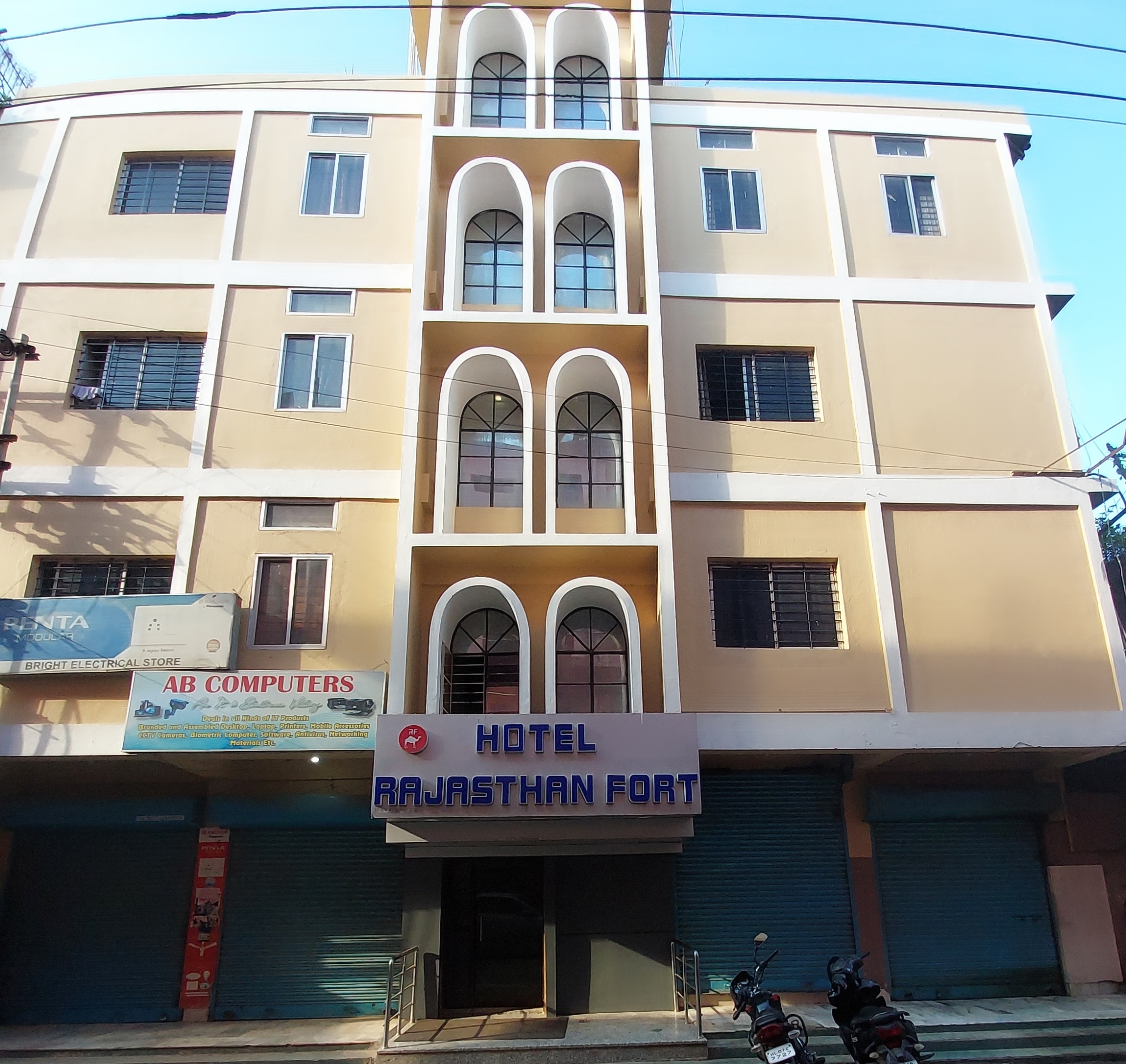 Hotel Rajasthan Fort 𝗕𝗢𝗢𝗞 Dimapur Hotel