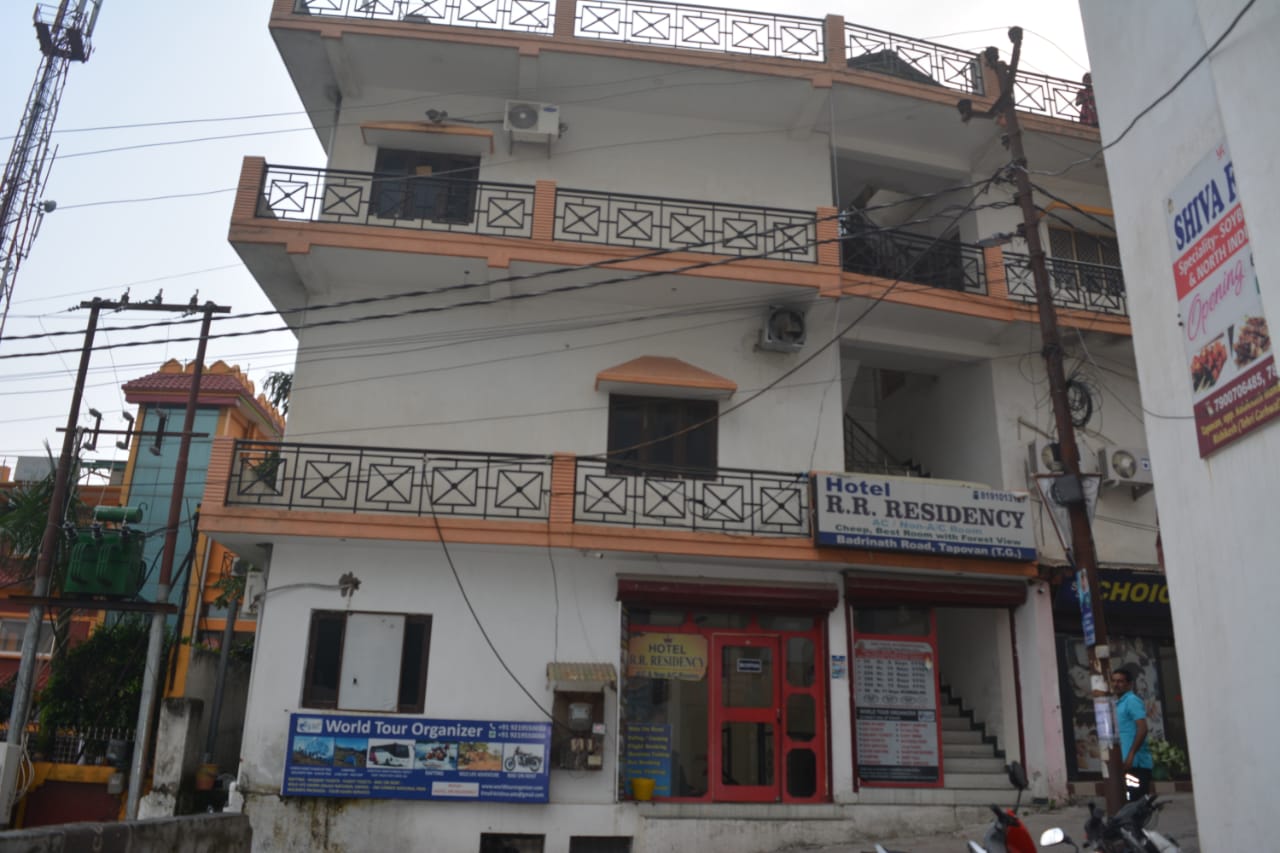 HOTEL RAJ RAJESHWARI 𝗕𝗢𝗢𝗞 Rishikesh Hotel