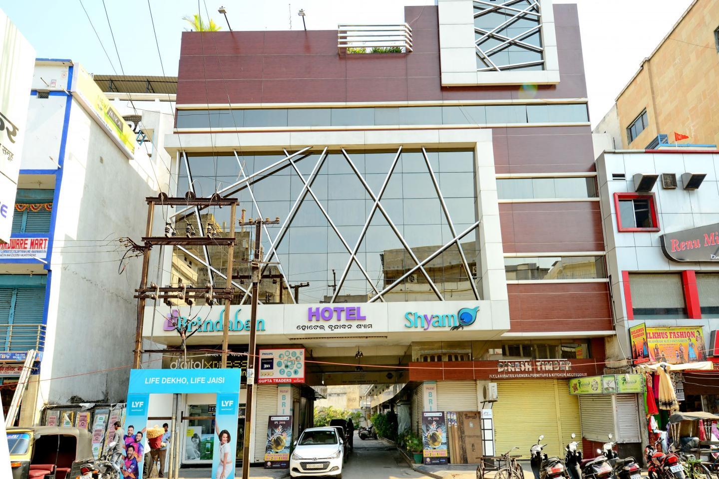 Hotel Brindaban 𝗕𝗢𝗢𝗞 Rourkela Hotel