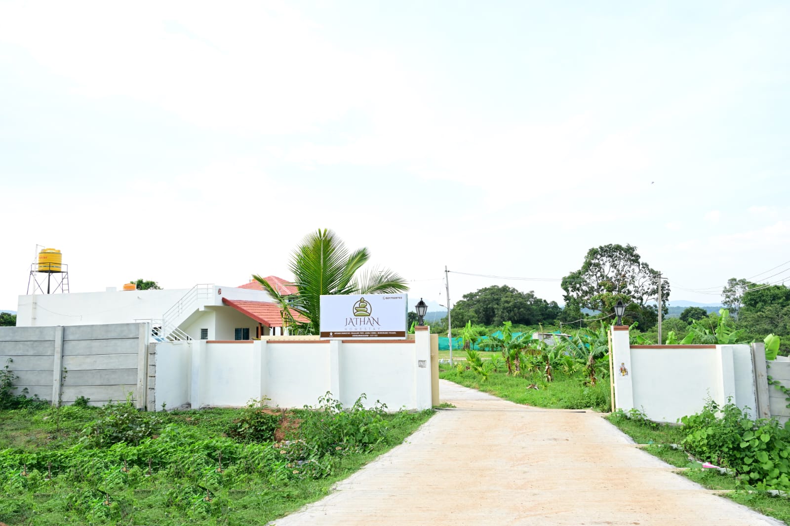 Jathan Homestay 𝗕𝗢𝗢𝗞 Chikmagalur Homestay