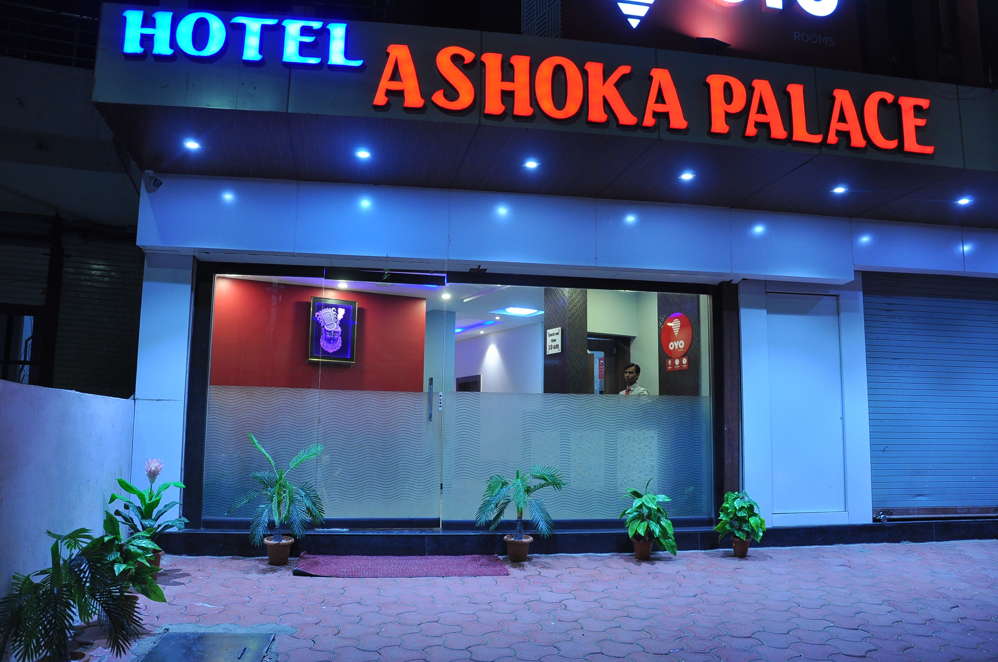 Hotel Ashoka Palace Ujjain - Reviews, Photos & Offer