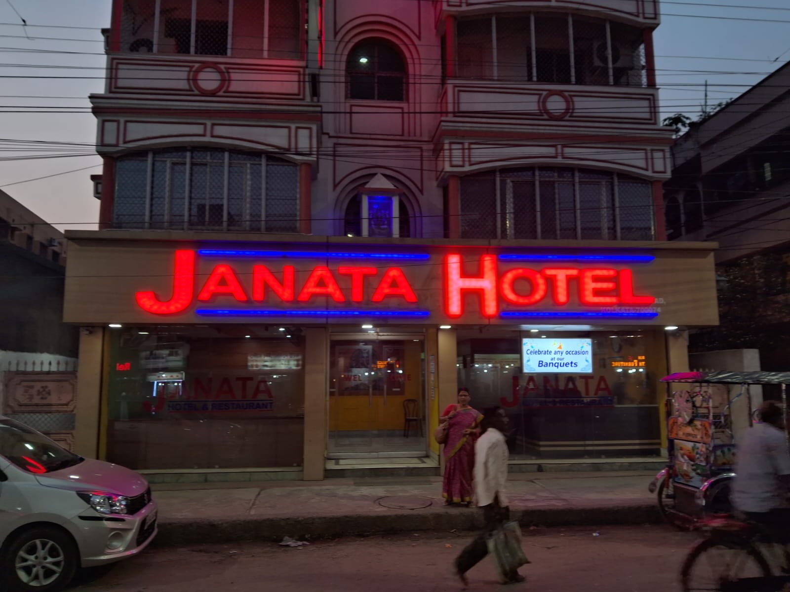 Janata Hotel 𝗕𝗢𝗢𝗞 Kolkata Hotel
