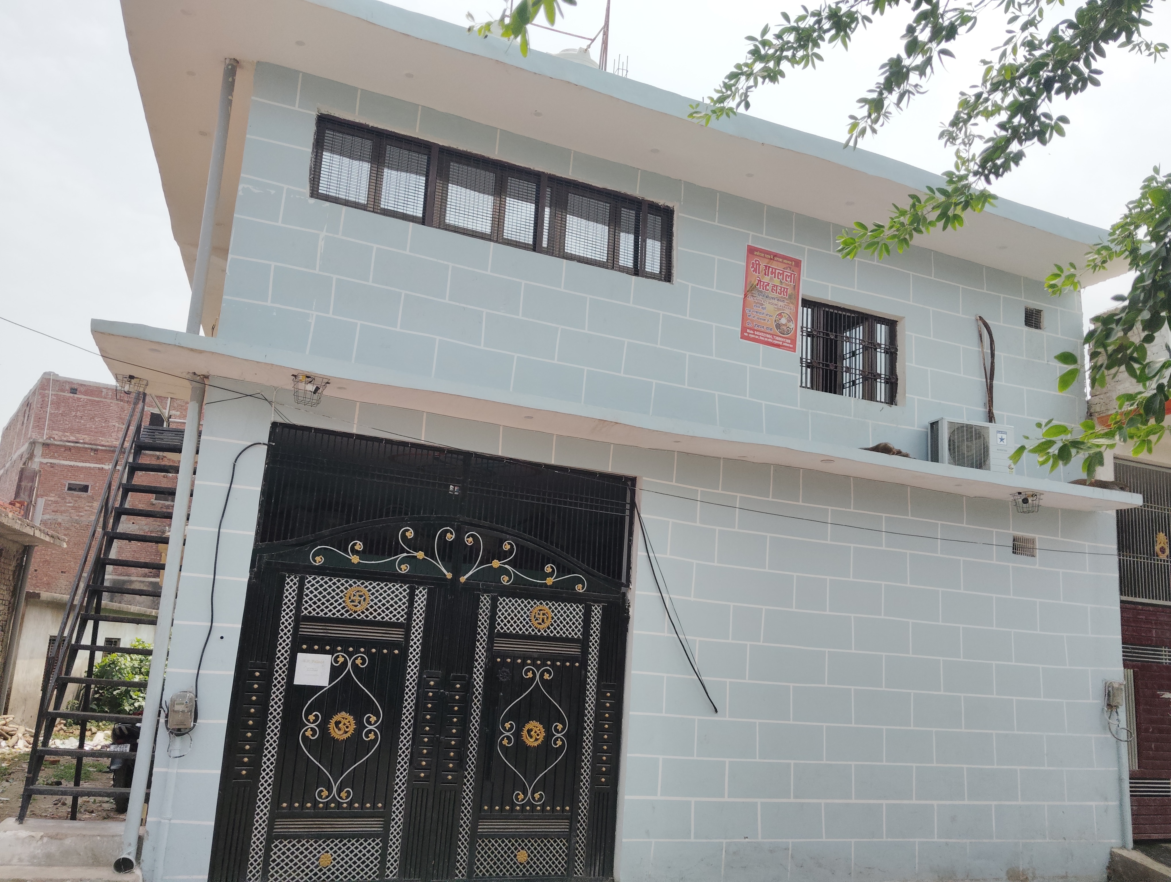 Shree ram lala residency Homestay Ayodhya - Reviews, Photos & Offer