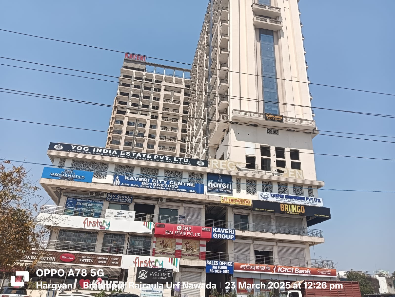 The ocean suites Apartment Greater Noida - Reviews, Photos & Offer