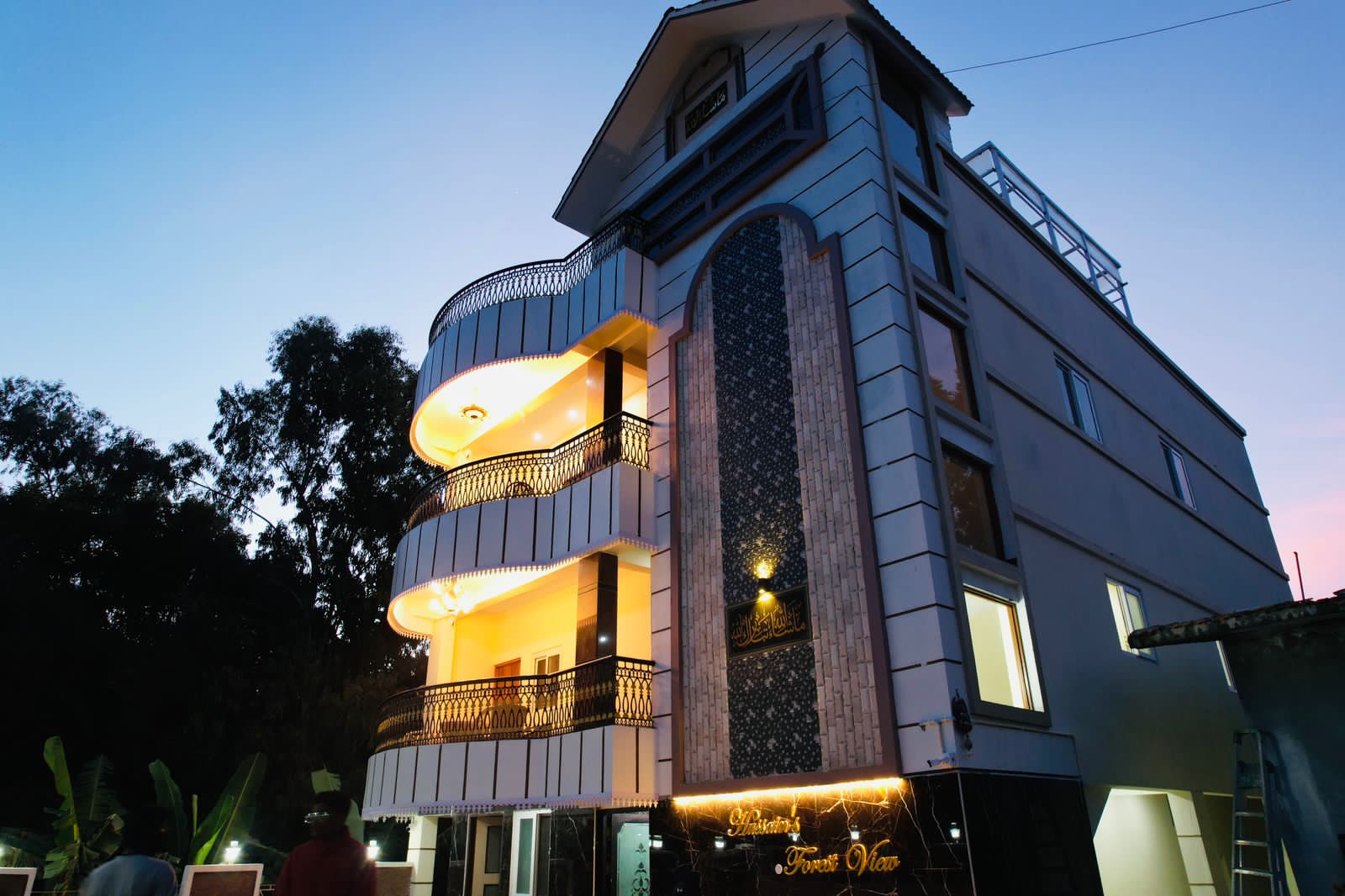 Forest View Resort Yercaud - Reviews, Photos & Offer