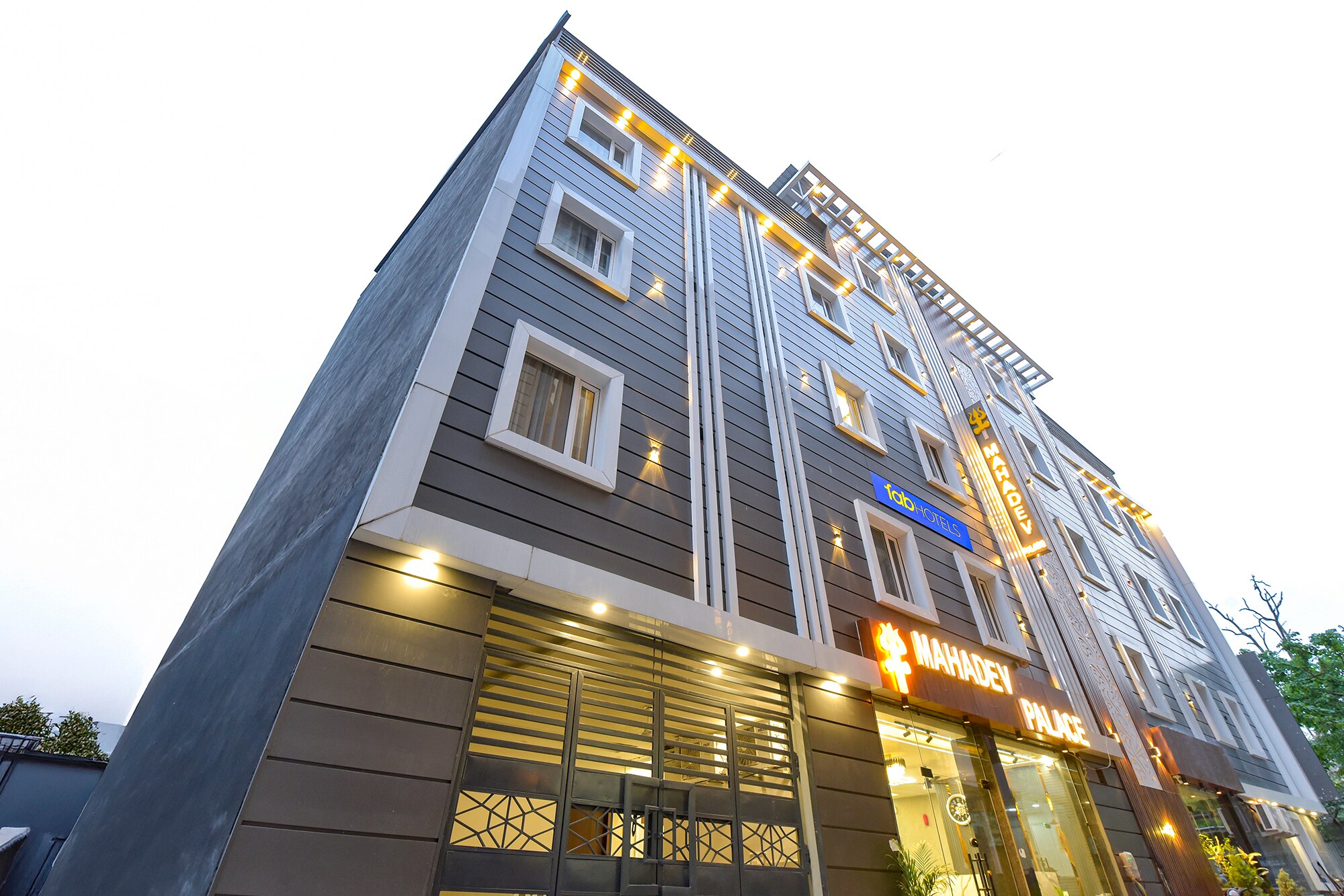 FabHotel Mahadev Palace 𝗕𝗢𝗢𝗞 Haridwar Hotel