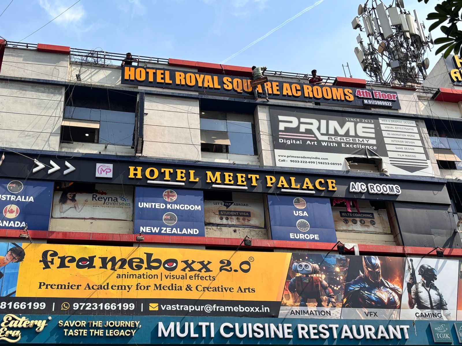 Hotel Royal Square Ahmedabad - Reviews, Photos & Offer