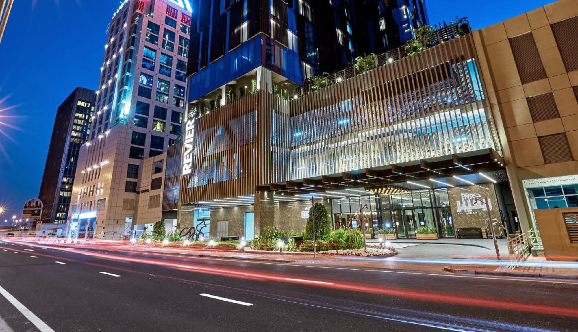 Barcelo Business Bay 𝗕𝗢𝗢𝗞 Dubai Hotel 𝘄𝗶𝘁𝗵 𝗙𝗥𝗘𝗘 𝗖𝗮𝗻𝗰𝗲𝗹𝗹𝗮𝘁𝗶𝗼𝗻