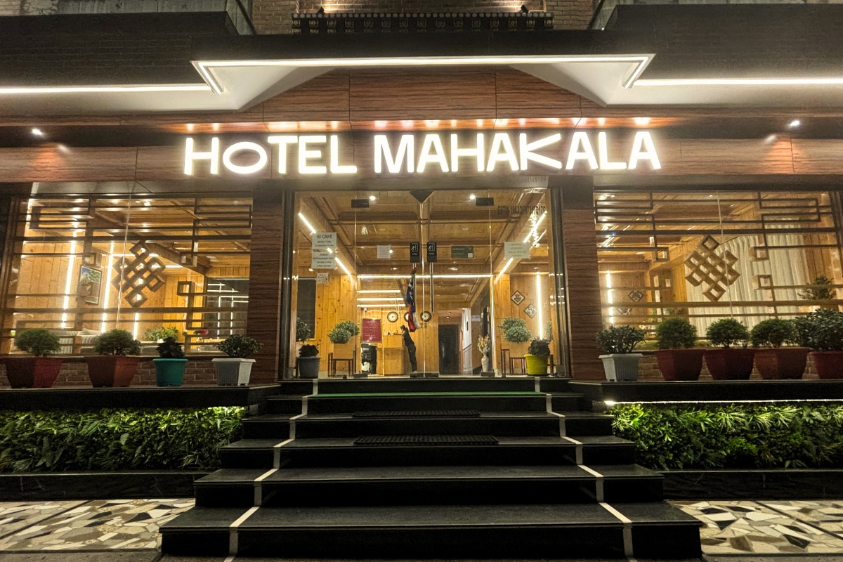 Hotel Mahakala 𝗕𝗢𝗢𝗞 Lava Hotel