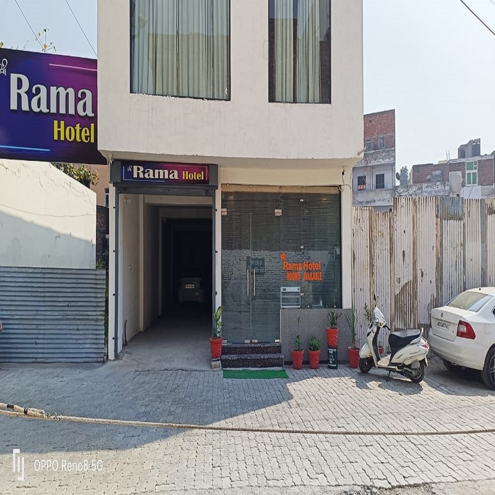Address of Shri Rama Hotel - Hotel in Karnal