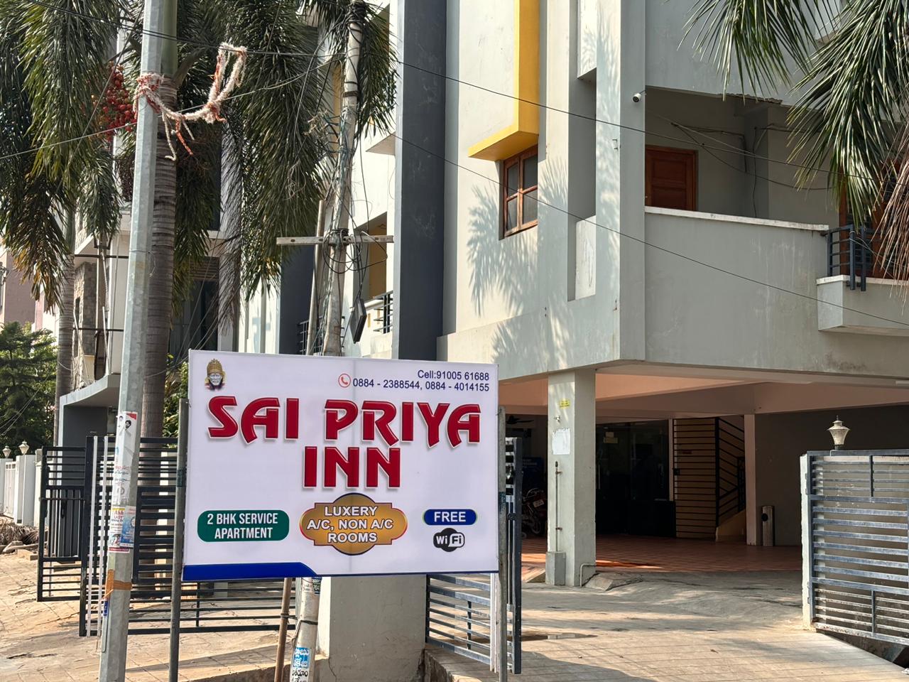 Sai Priya Inn 𝗕𝗢𝗢𝗞 Kakinada Hotel
