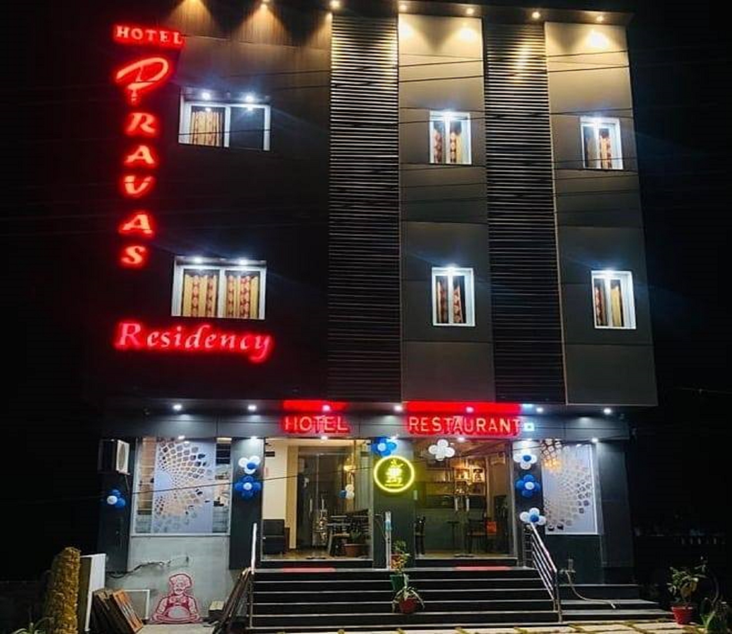 Hotel Pravas Residnecy 𝗕𝗢𝗢𝗞 Udaipur Hotel