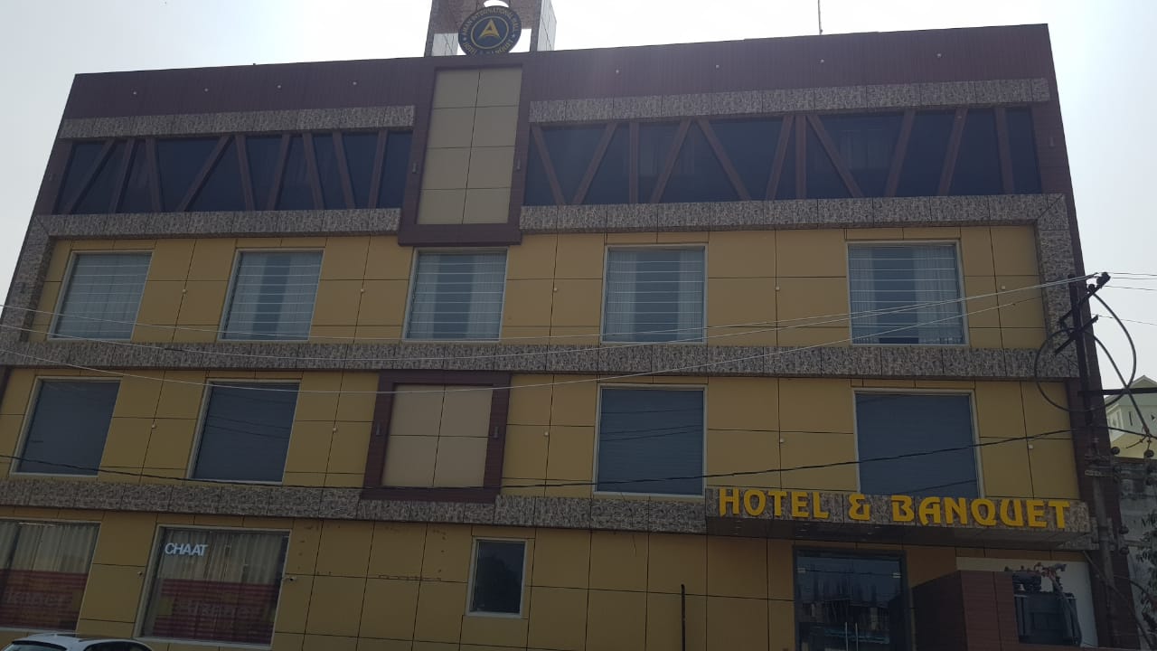 Aman International Mall 헕헢헢헞 Mainpuri Homestay