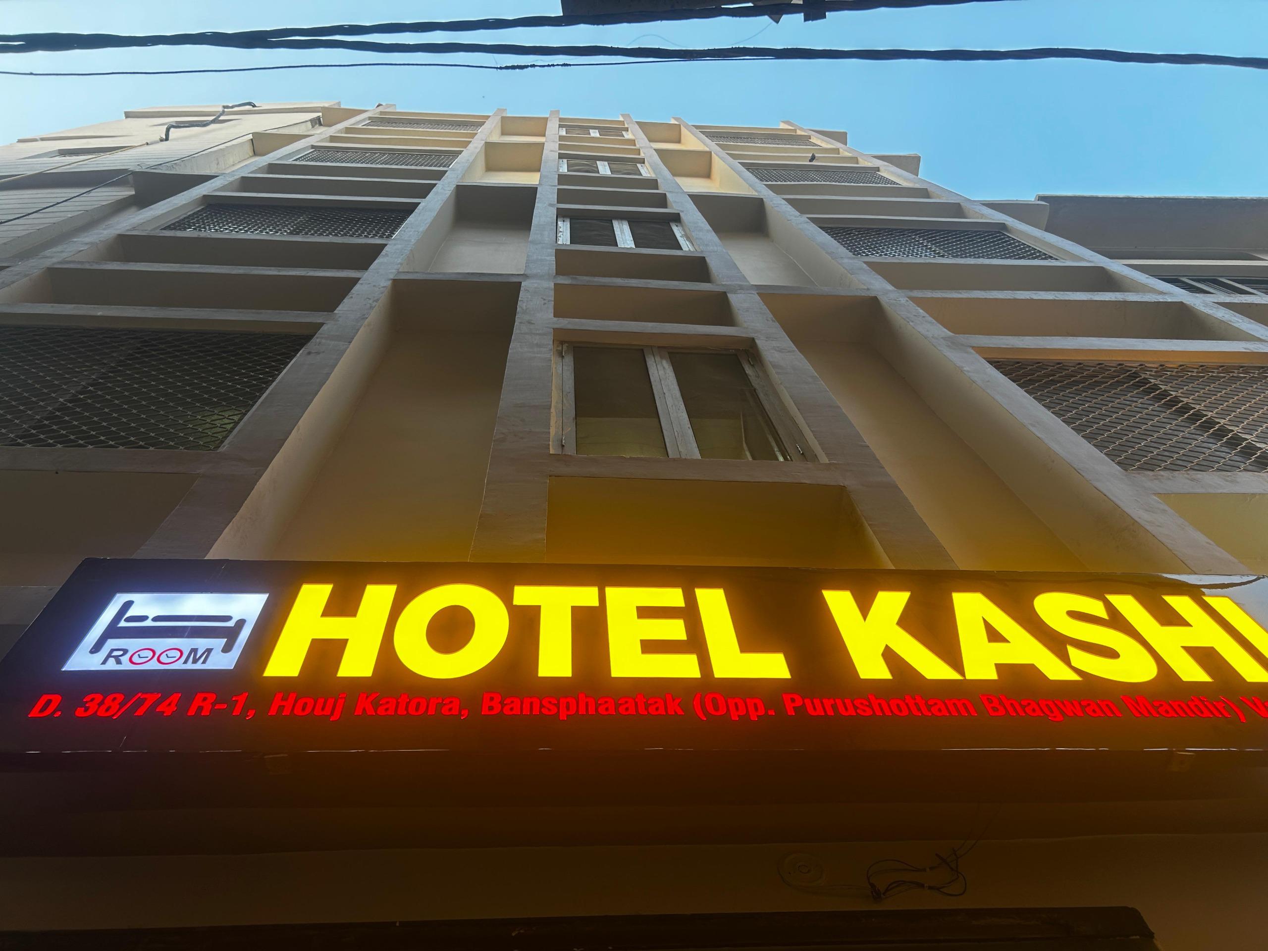 Photos of Hotel Kashi - Hotel in Varanasi