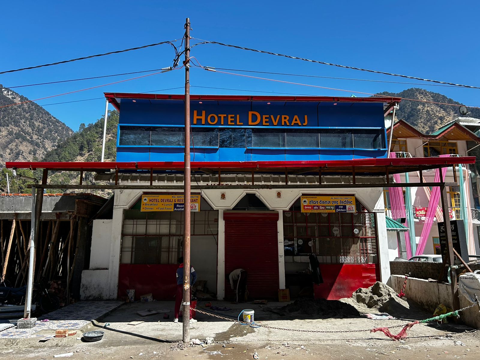 Address of Devraj Hotel Kedarnath - Homestay in Kedarnath