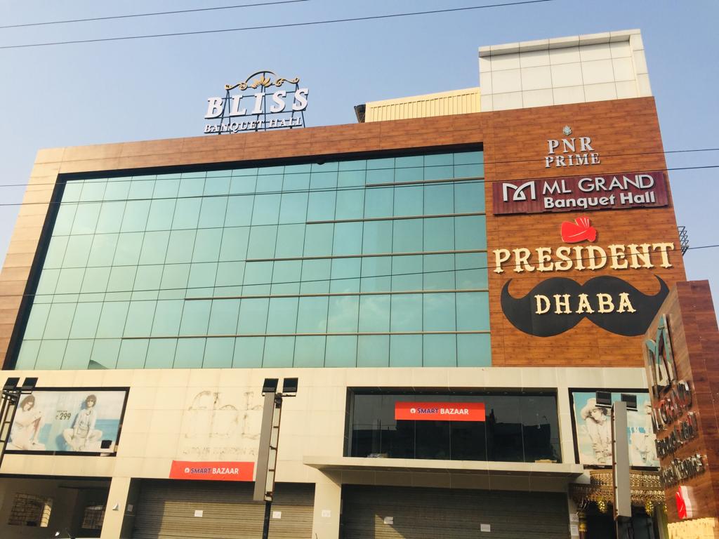 HOTEL ML GRAND Warangal - Reviews, Photos & Offer