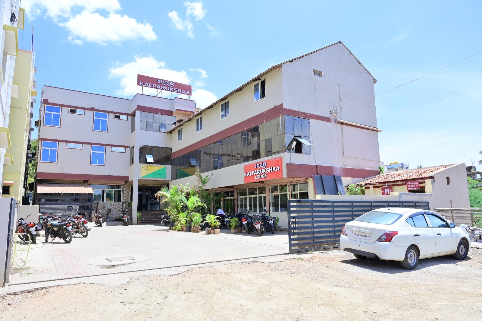 KALPAVRUKSHAA 𝗕𝗢𝗢𝗞 Hiriyur Hotel