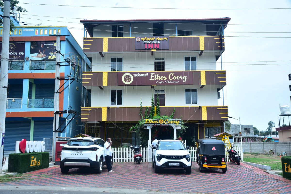 Ethos Coorg Inn 𝗕𝗢𝗢𝗞 Coorg Apartment