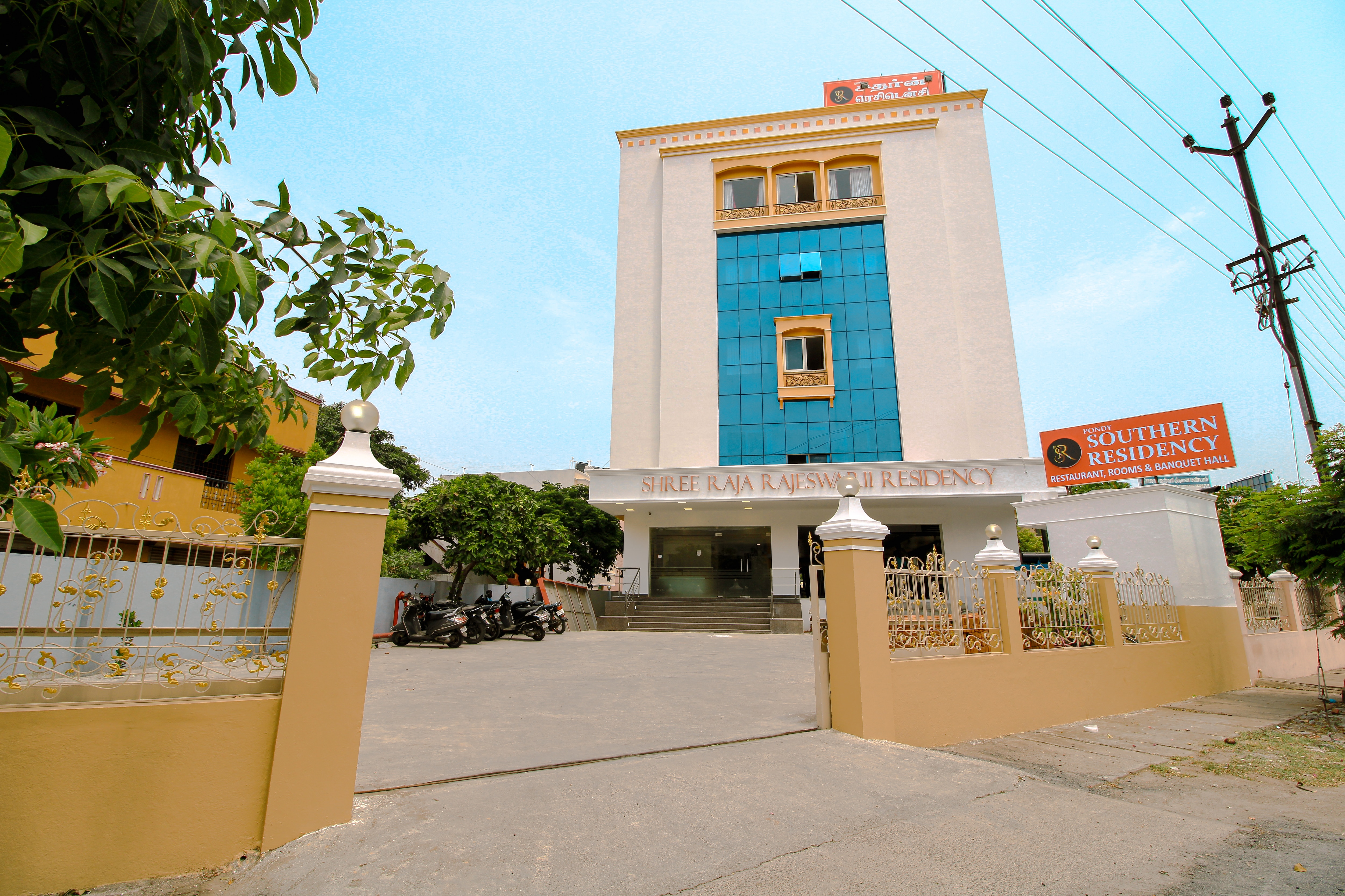 Pondy Southern Residency Hotel Pondicherry - Reviews, Photos & Offer
