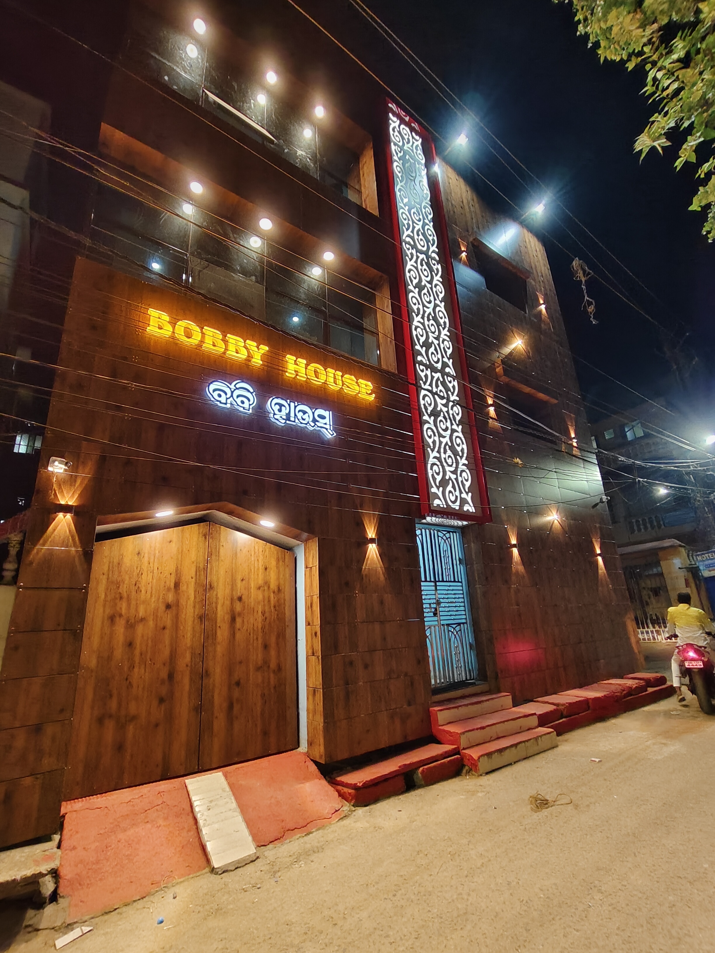 Hotel Bobby House 450M From Beach & 1 KM From Jagannath Temple Puri - Reviews, Photos & Offer