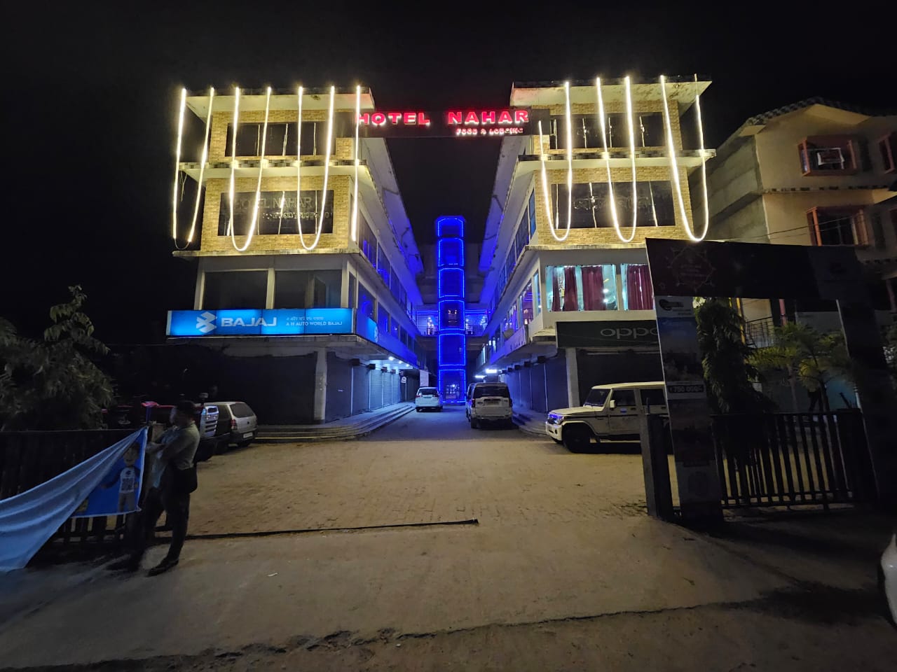 HOTEL NAHAR 𝗕𝗢𝗢𝗞 Narayanpur Hotel