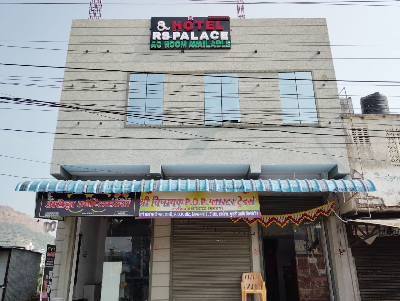 Hotel R.S. PALACE 𝗕𝗢𝗢𝗞 Tonk Hotel