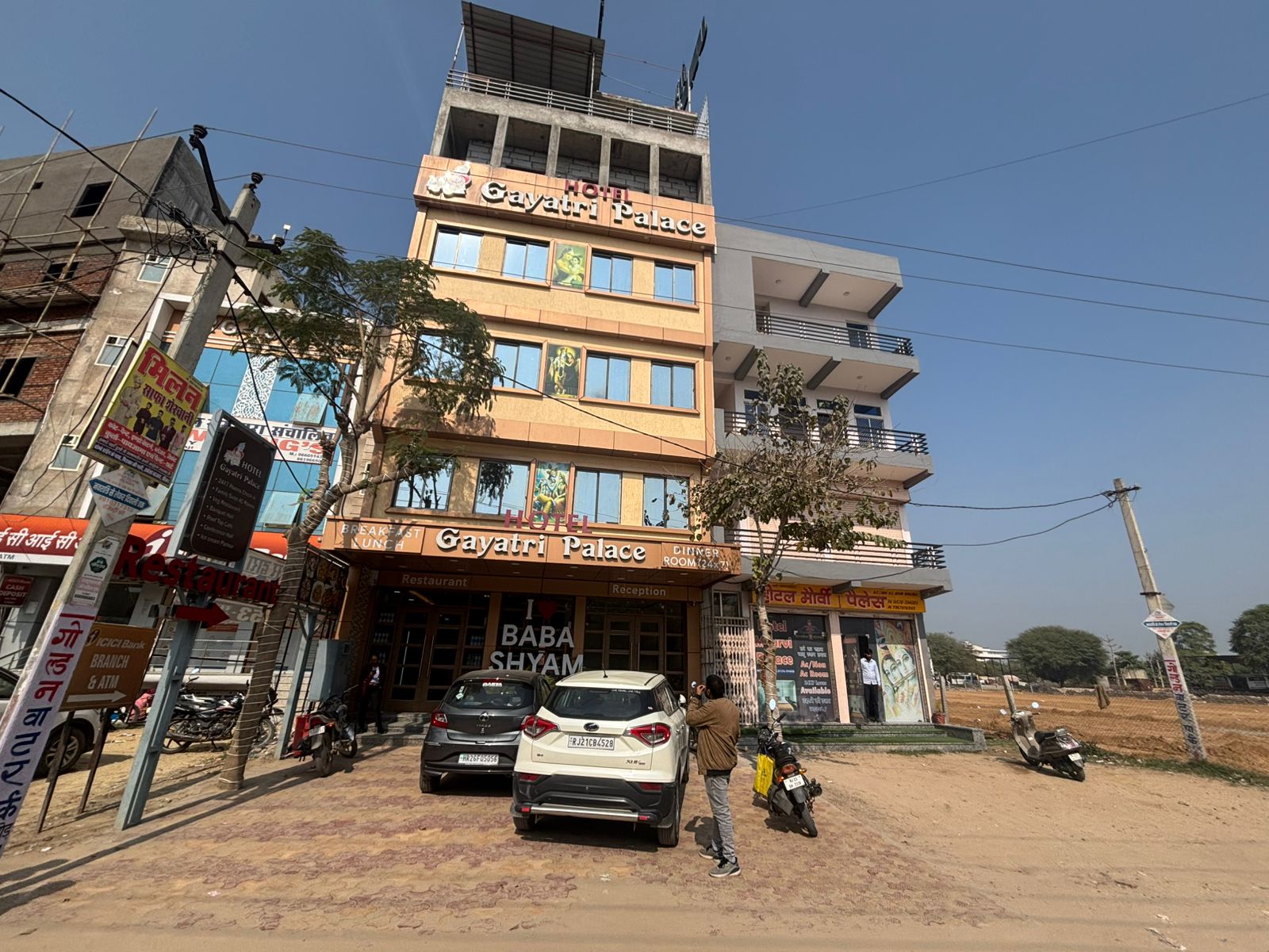 Hotel Gayatri Palace 𝗕𝗢𝗢𝗞 Khatu Hotel