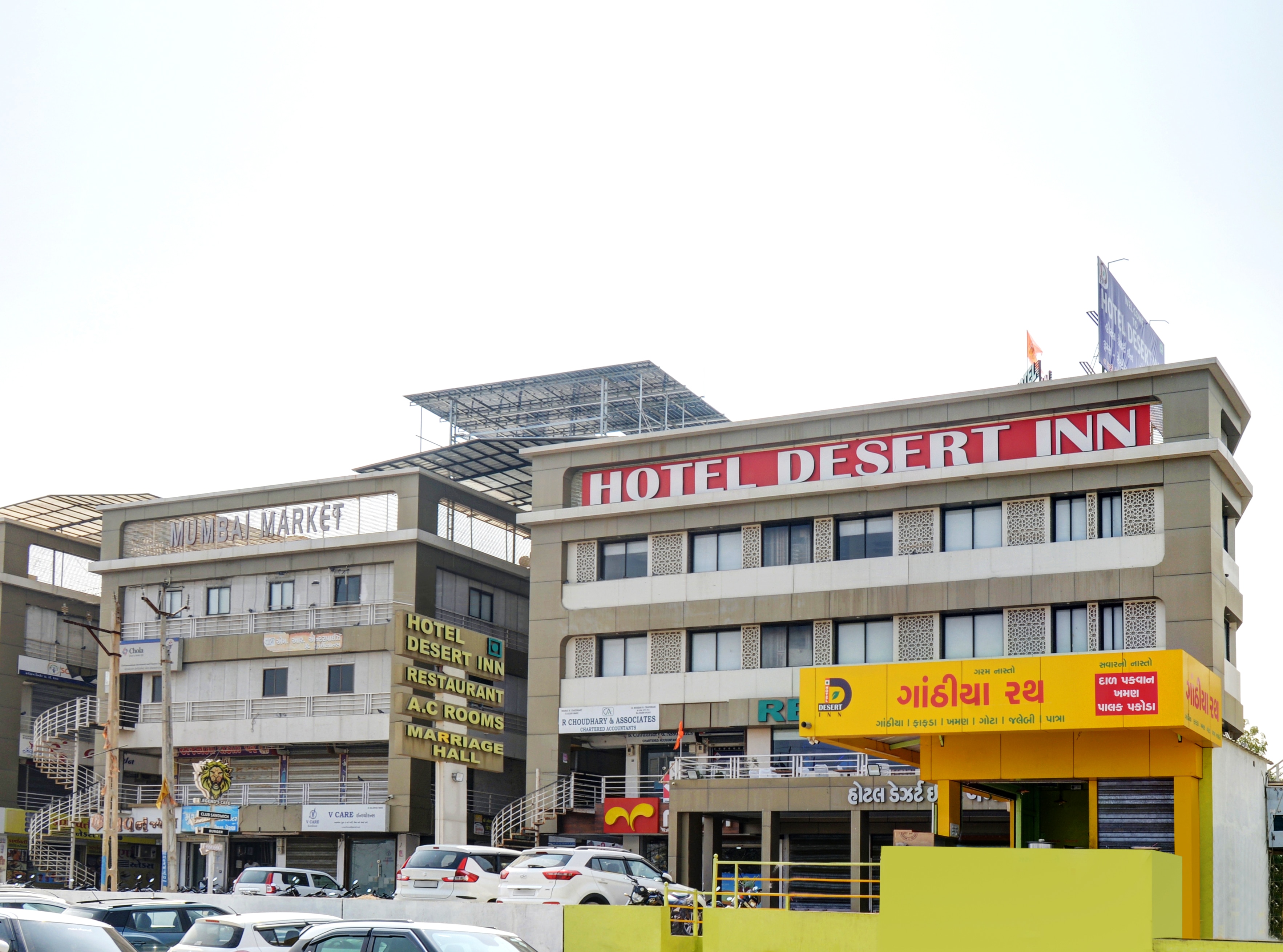 Hotel Desert Inn Tharad 헕헢헢헞 Tharad Hotel
