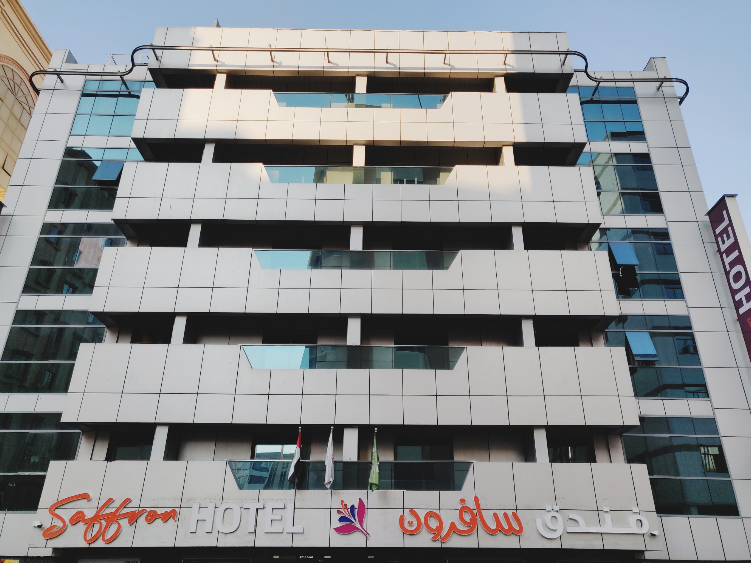Saffron Hotel Dubai , Dubai @AED 99 - Saffron Hotel Dubai Price ...