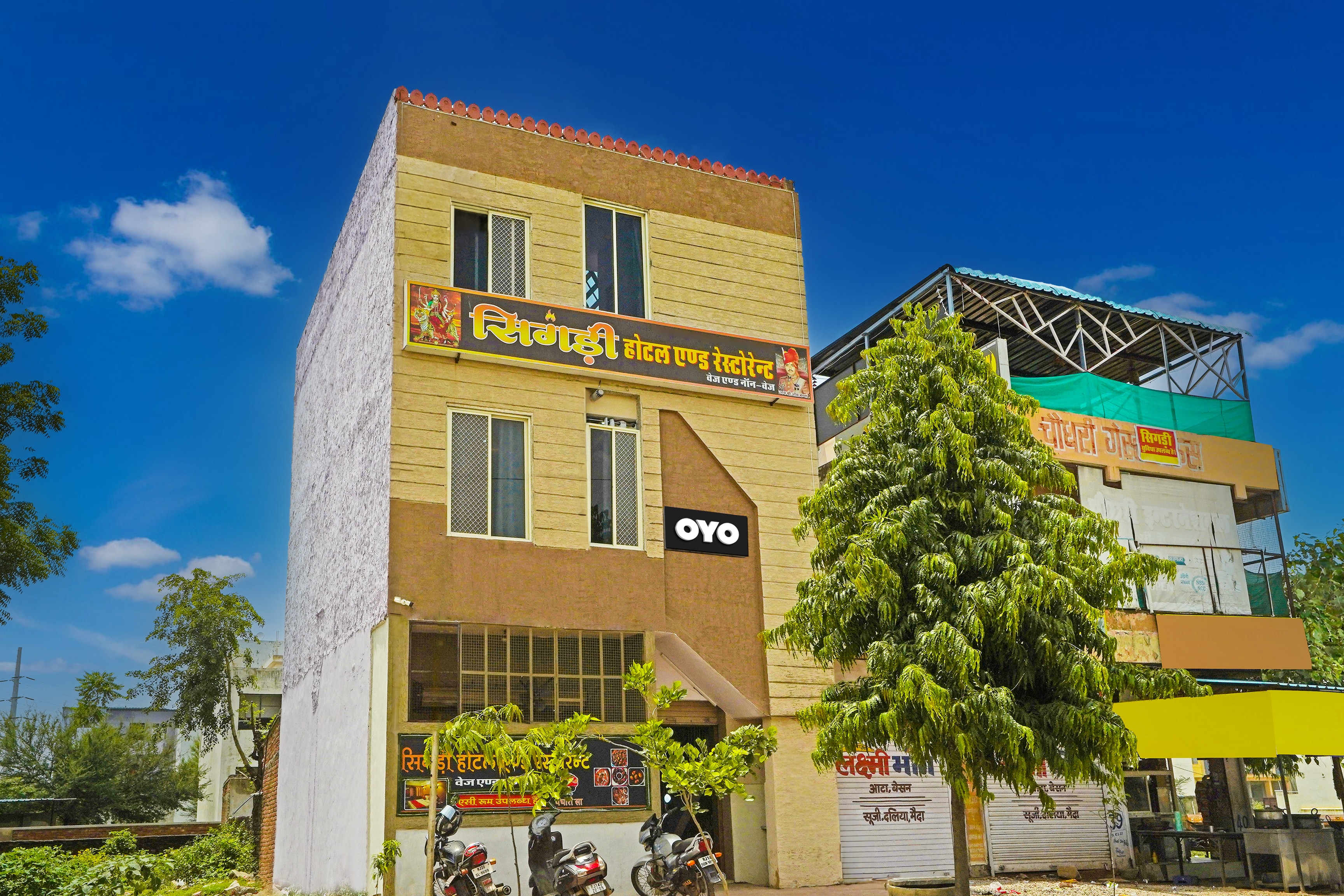 Hotel O Sigdi & Restaurant 𝗕𝗢𝗢𝗞 Jaipur Hotel