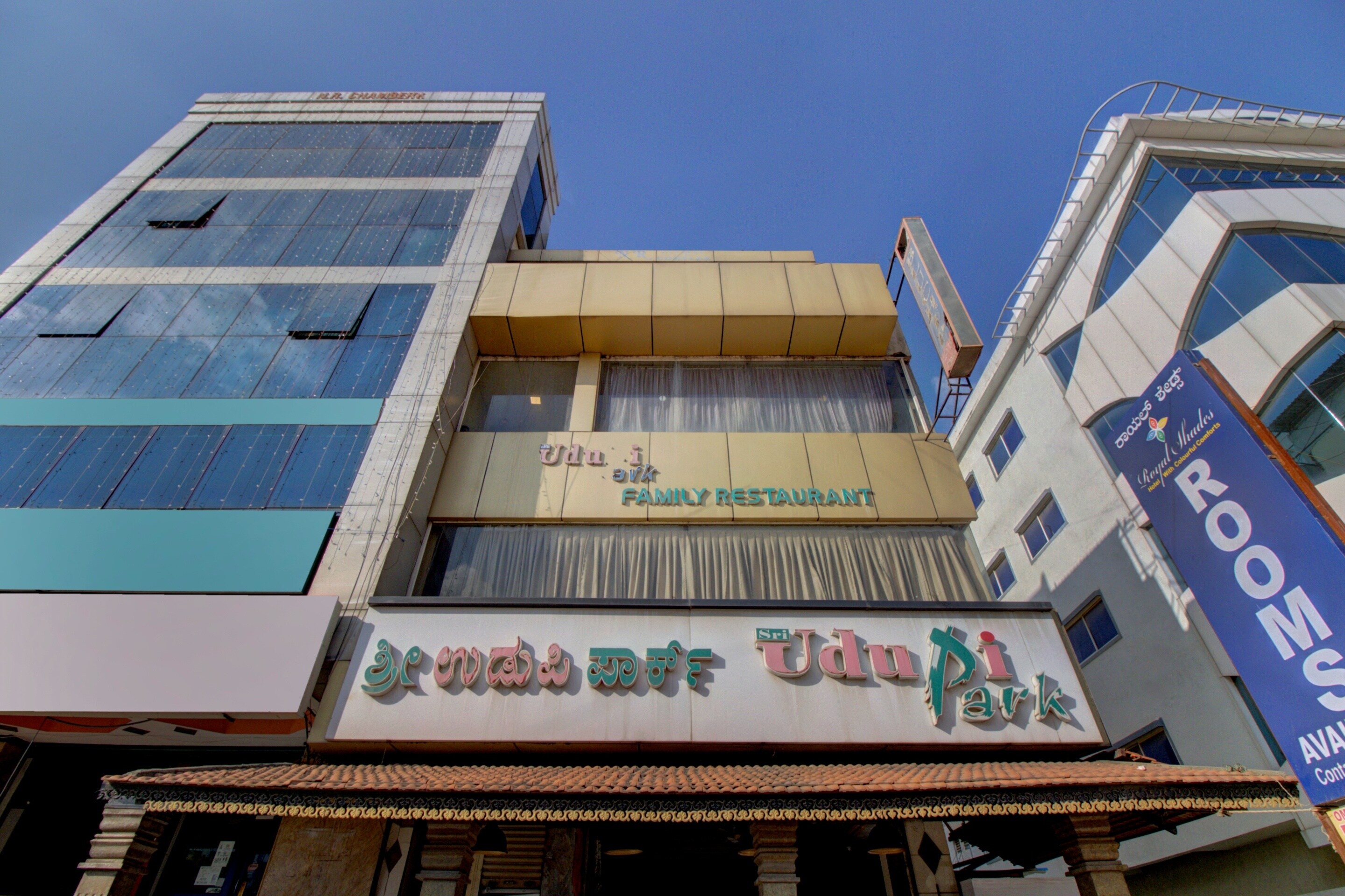 Hotel O Royal Shades Bangalore - Reviews, Photos & Offer