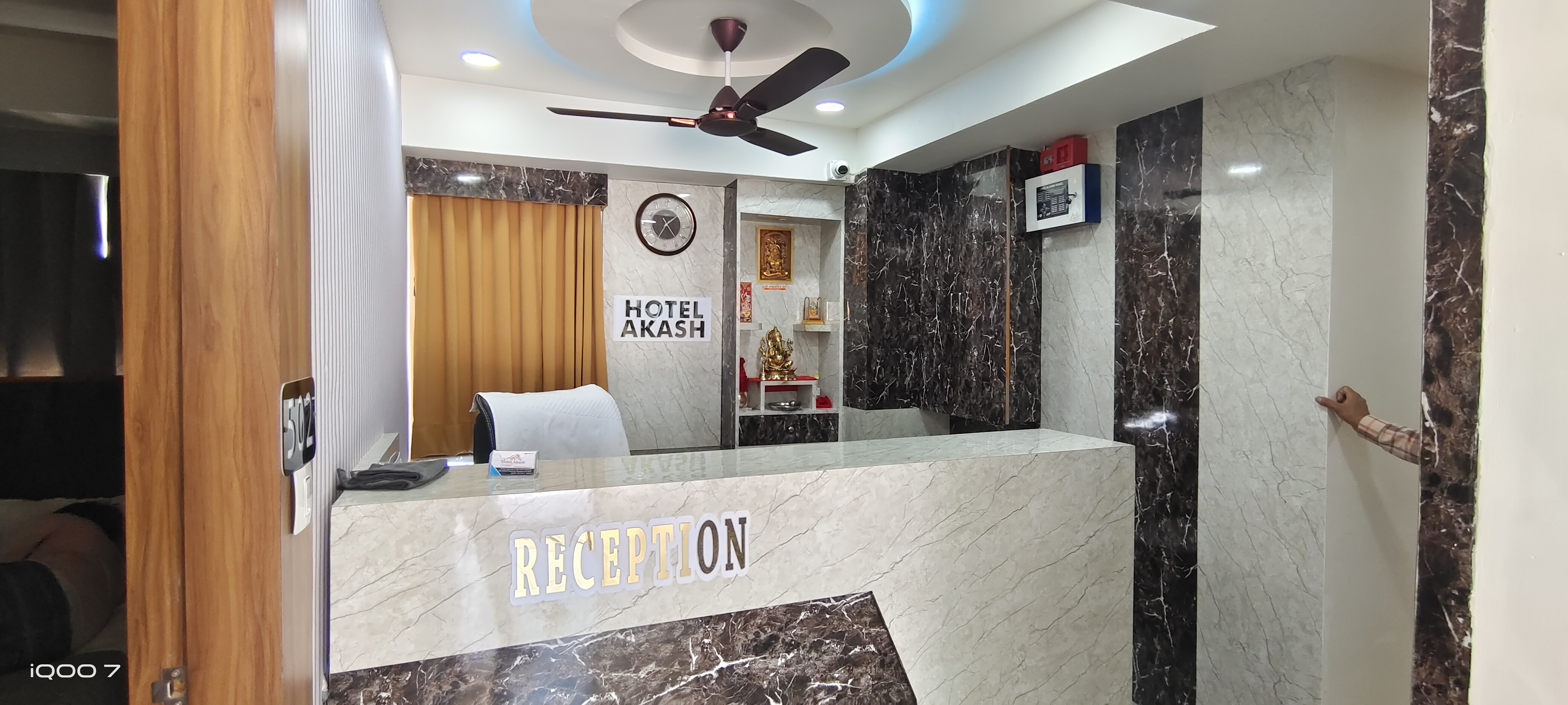 Hotel Akash Ahmedabad - Reviews, Photos & Offer