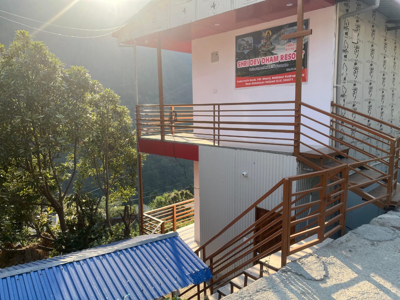 Shri Dev Dham - Sersi 𝗕𝗢𝗢𝗞 Kedarnath Homestay
